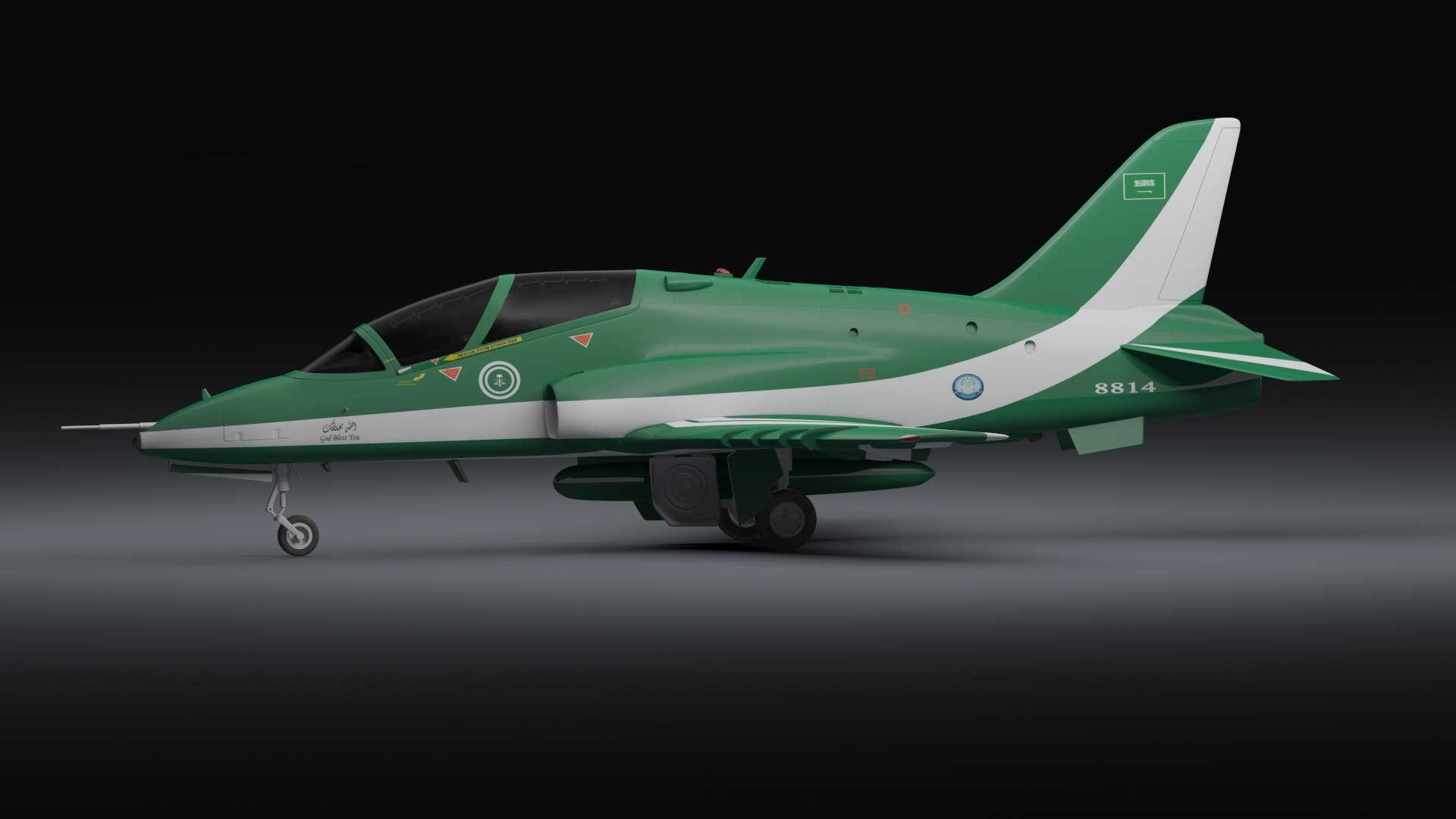 3D Hawk T Mk1 - TurboSquid 1228226