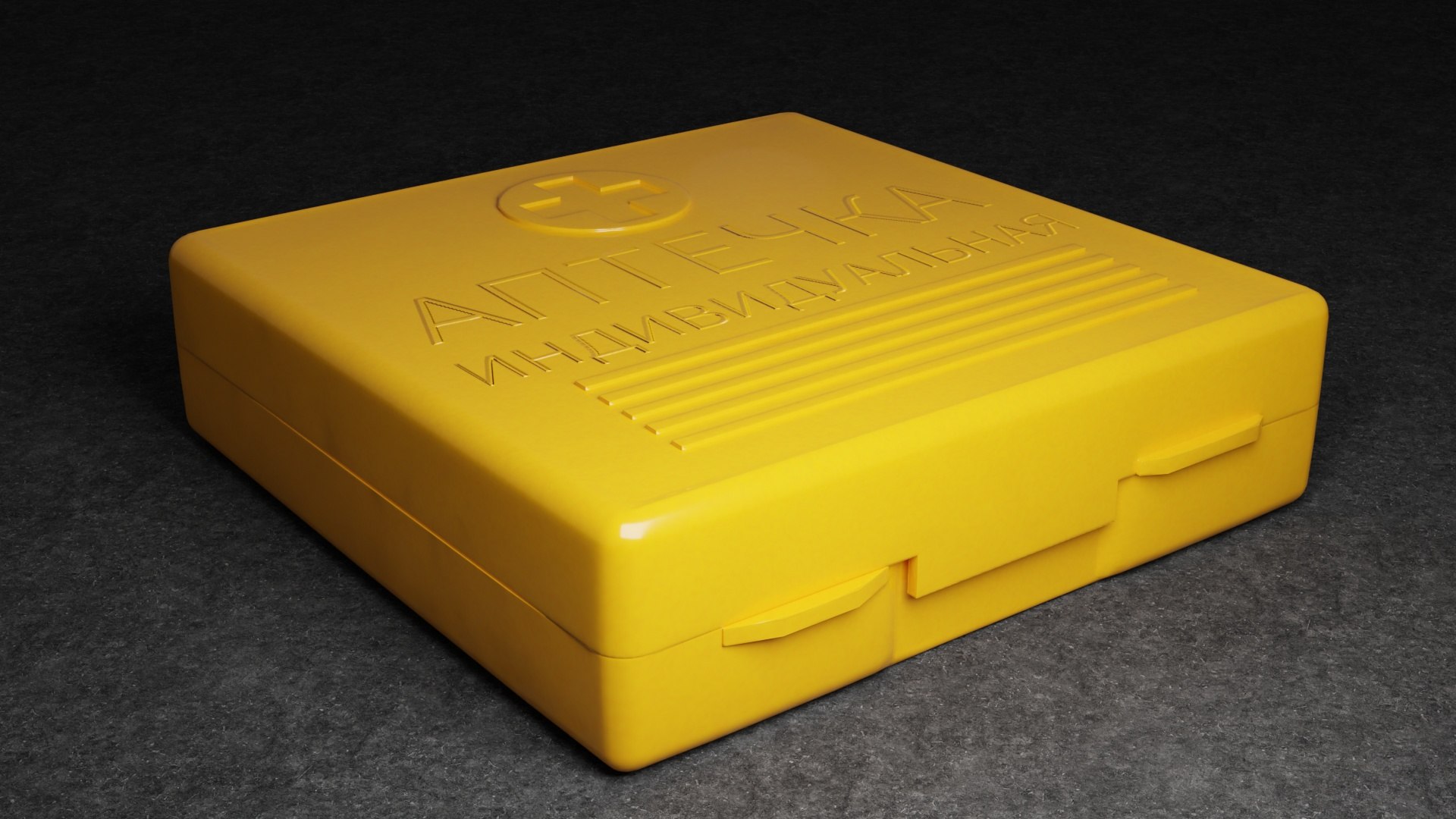 3D Model AI-2 First Aid Kit - TurboSquid 1970091