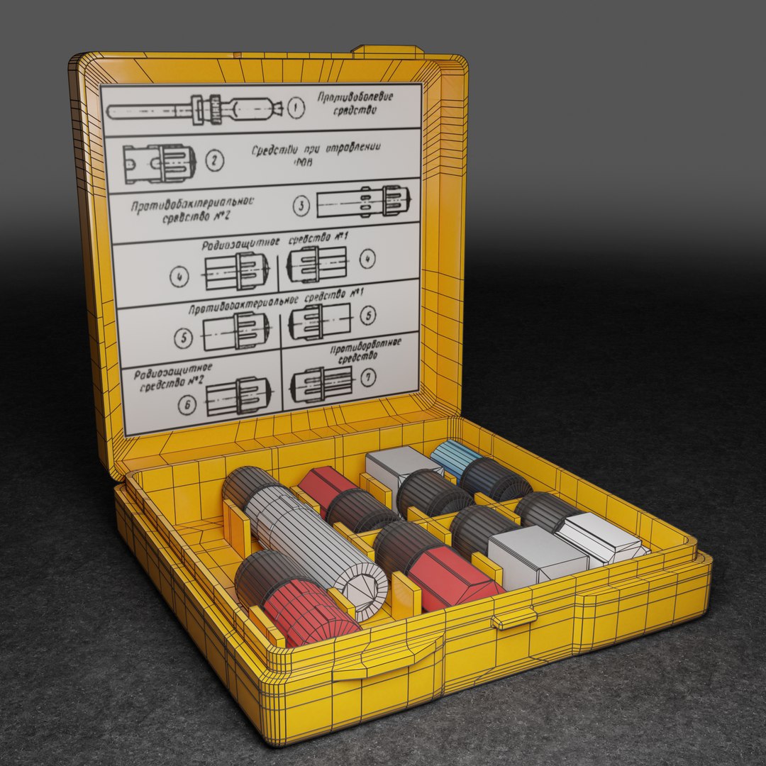 3D Model AI-2 First Aid Kit - TurboSquid 1970091