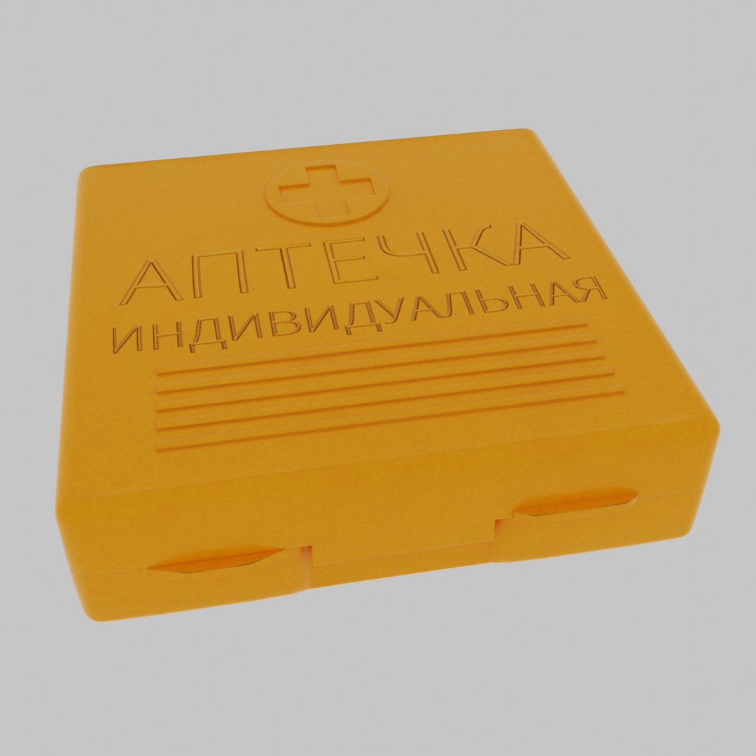 3D Model AI-2 First Aid Kit - TurboSquid 1970091