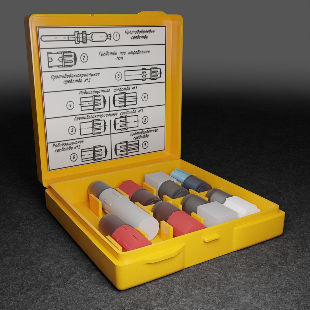 3D Model AI-2 First Aid Kit - TurboSquid 1970091