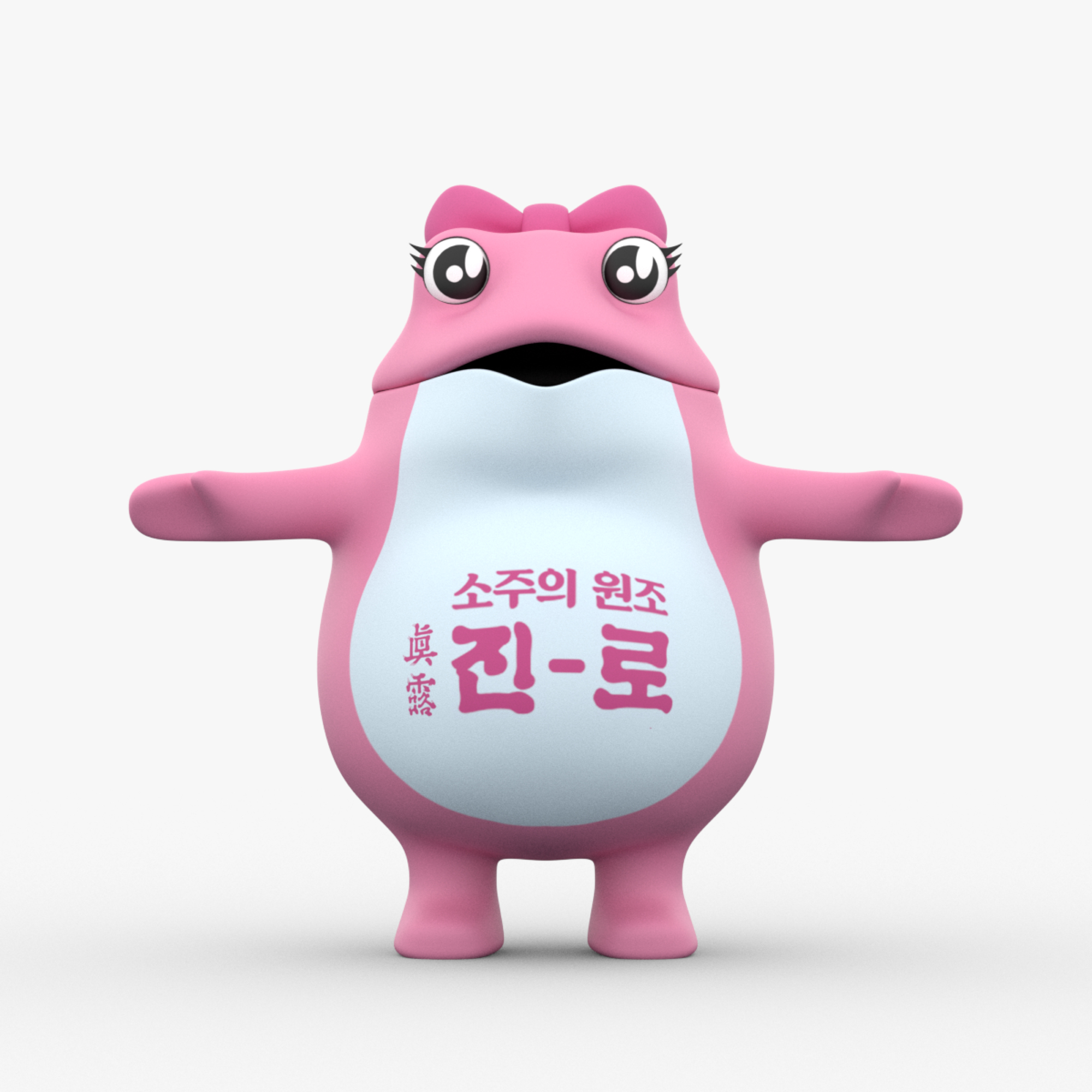 Personagem coreano Jinro Soju sapo rosa Modelo 3D - TurboSquid 1917526