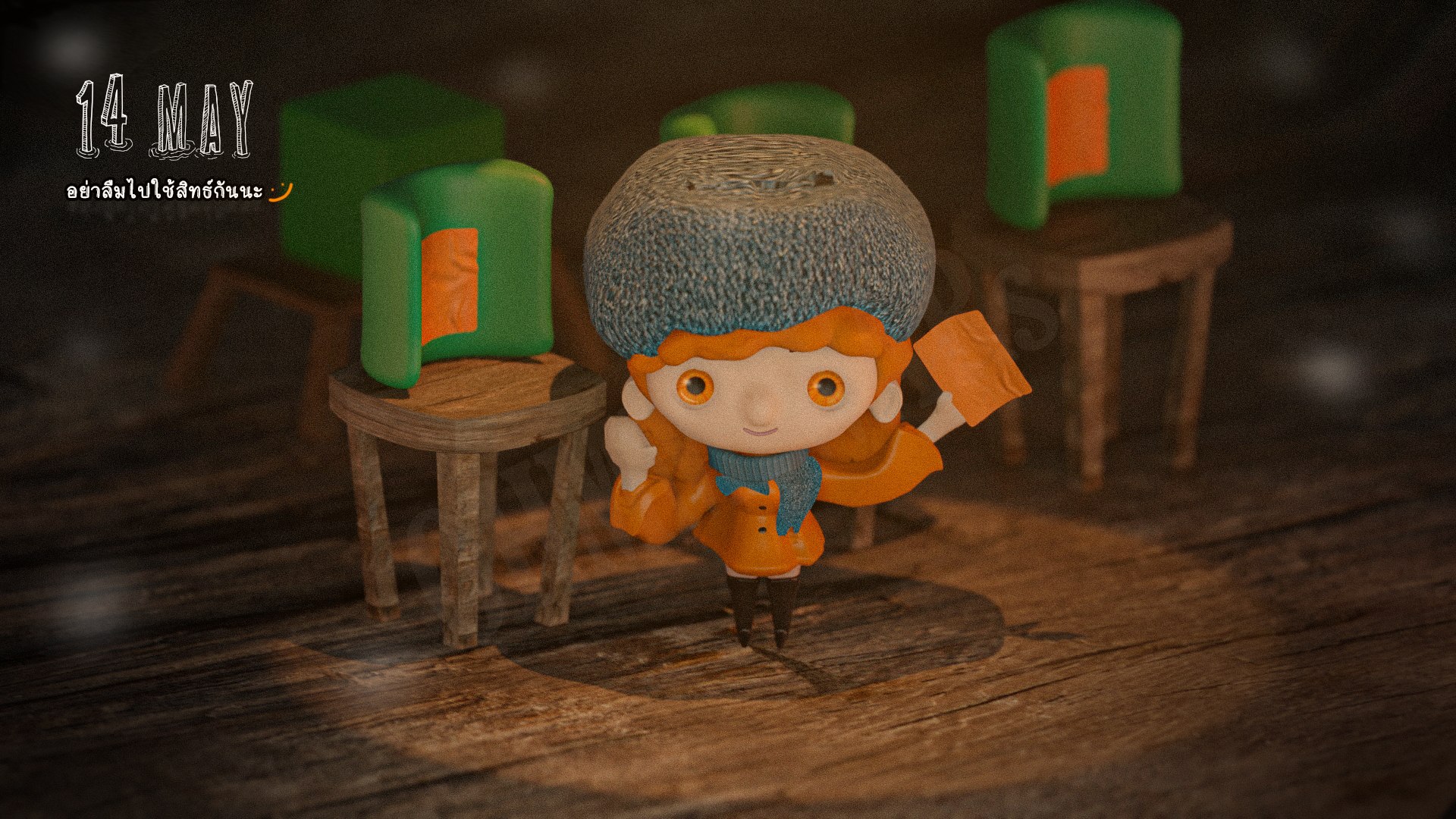 Her Orange Model - TurboSquid 2073110