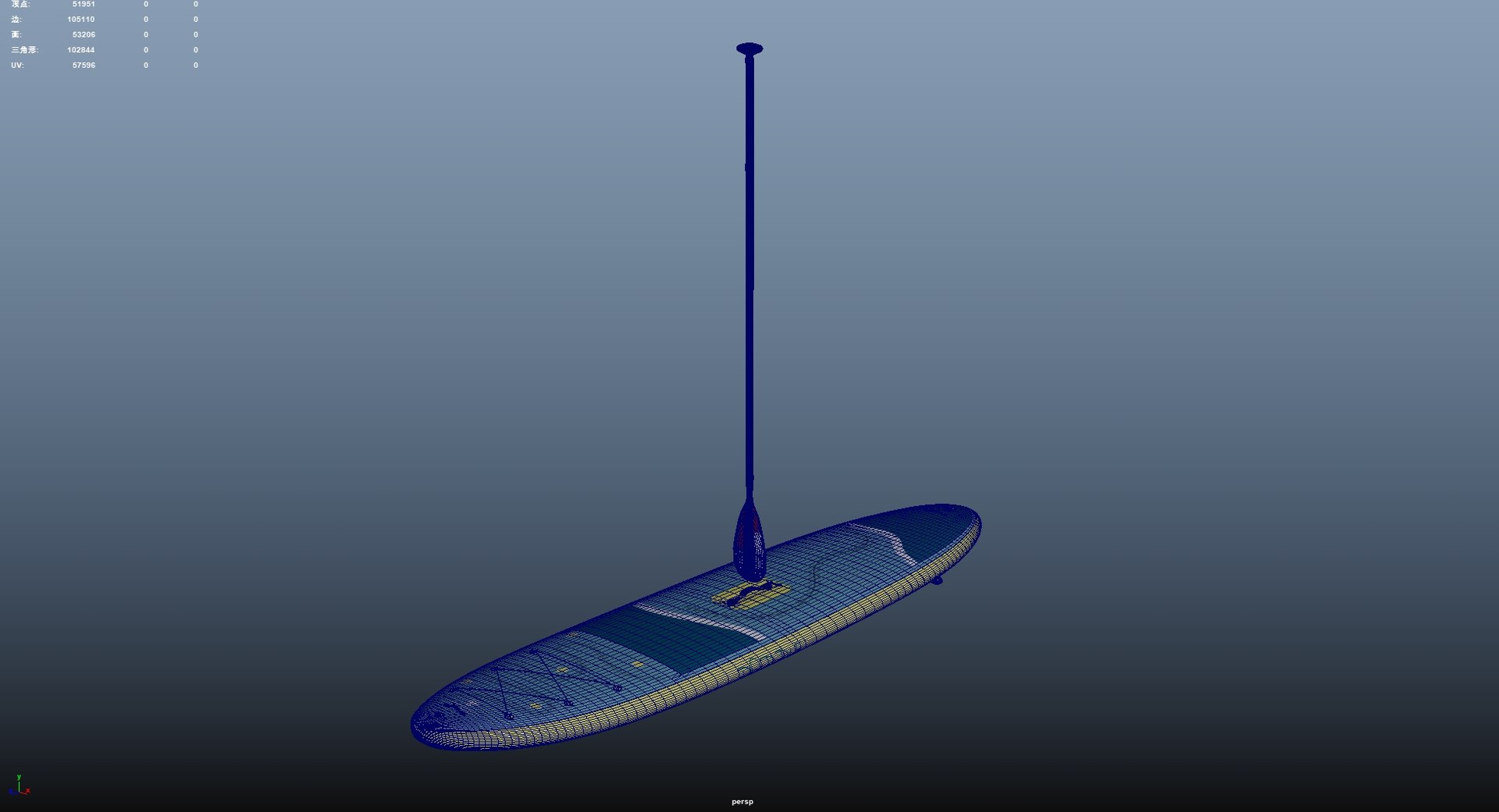 Female Paddleboarder 3D Model - TurboSquid 2385427