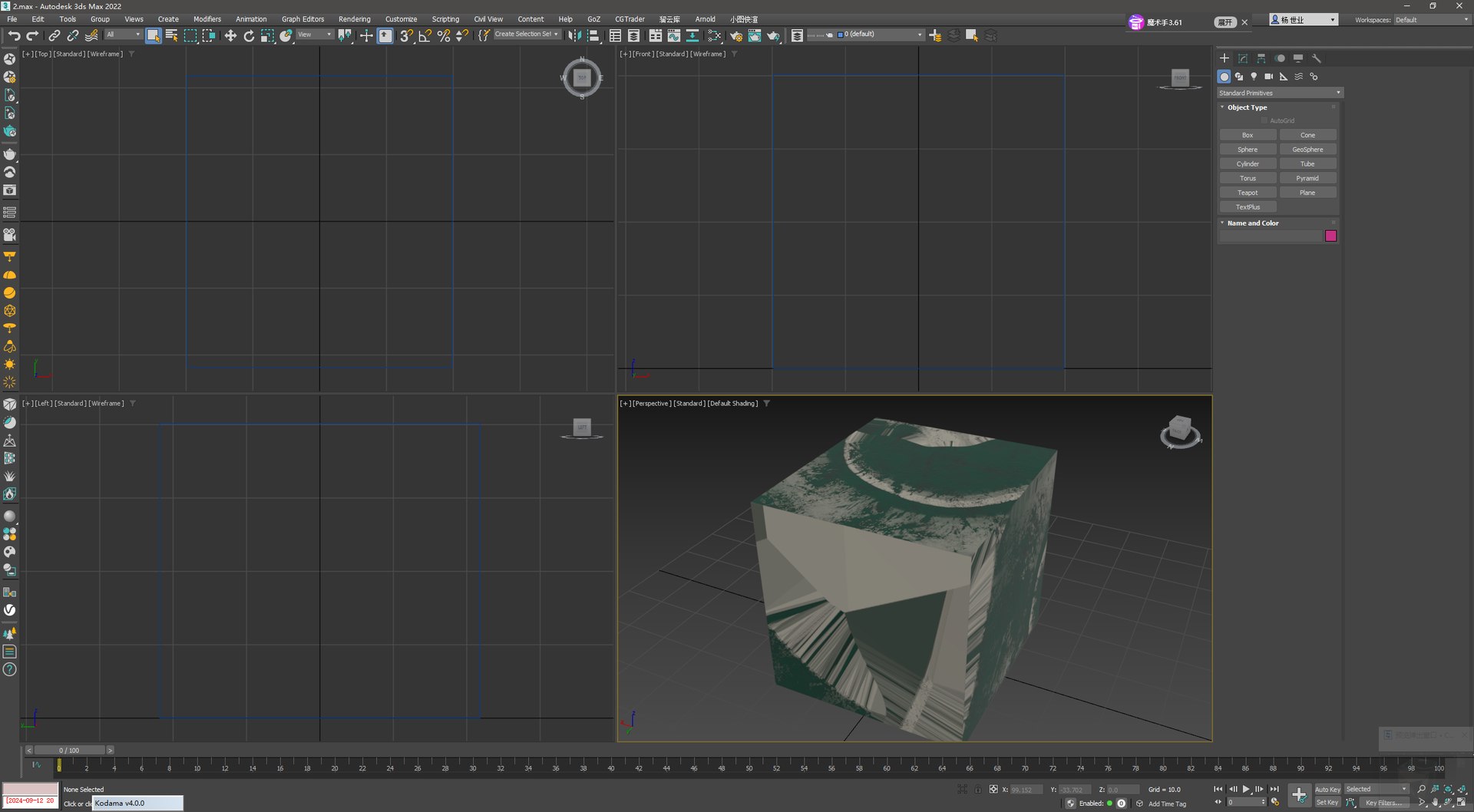 Free Test 3D Model - TurboSquid 2280384