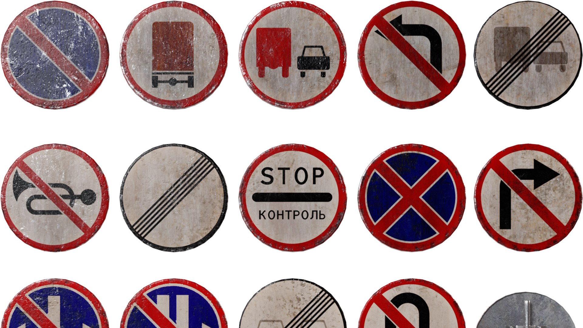 3D Prohibition Road Signs 2 Model - TurboSquid 2005980