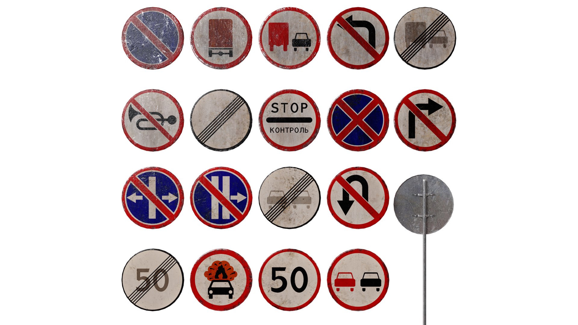 3D Prohibition Road Signs 2 Model - TurboSquid 2005980
