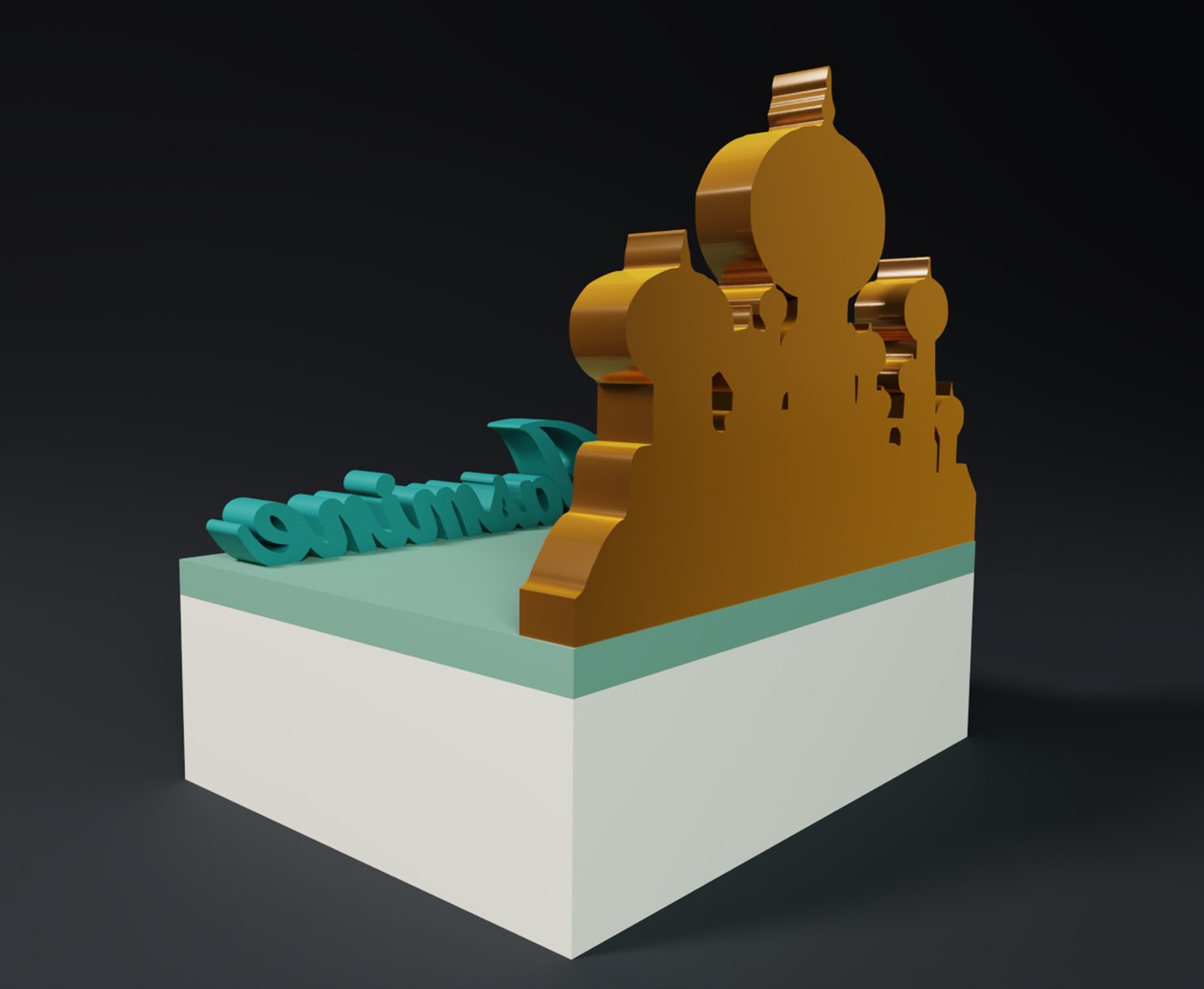 3D Model Disney Princess Jasmine Box - TurboSquid 2226686