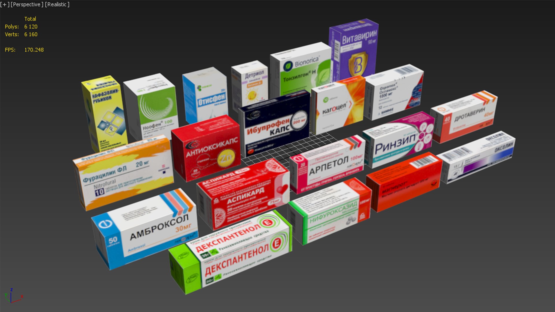 3D Medicine Pills Box V2 - TurboSquid 2061948