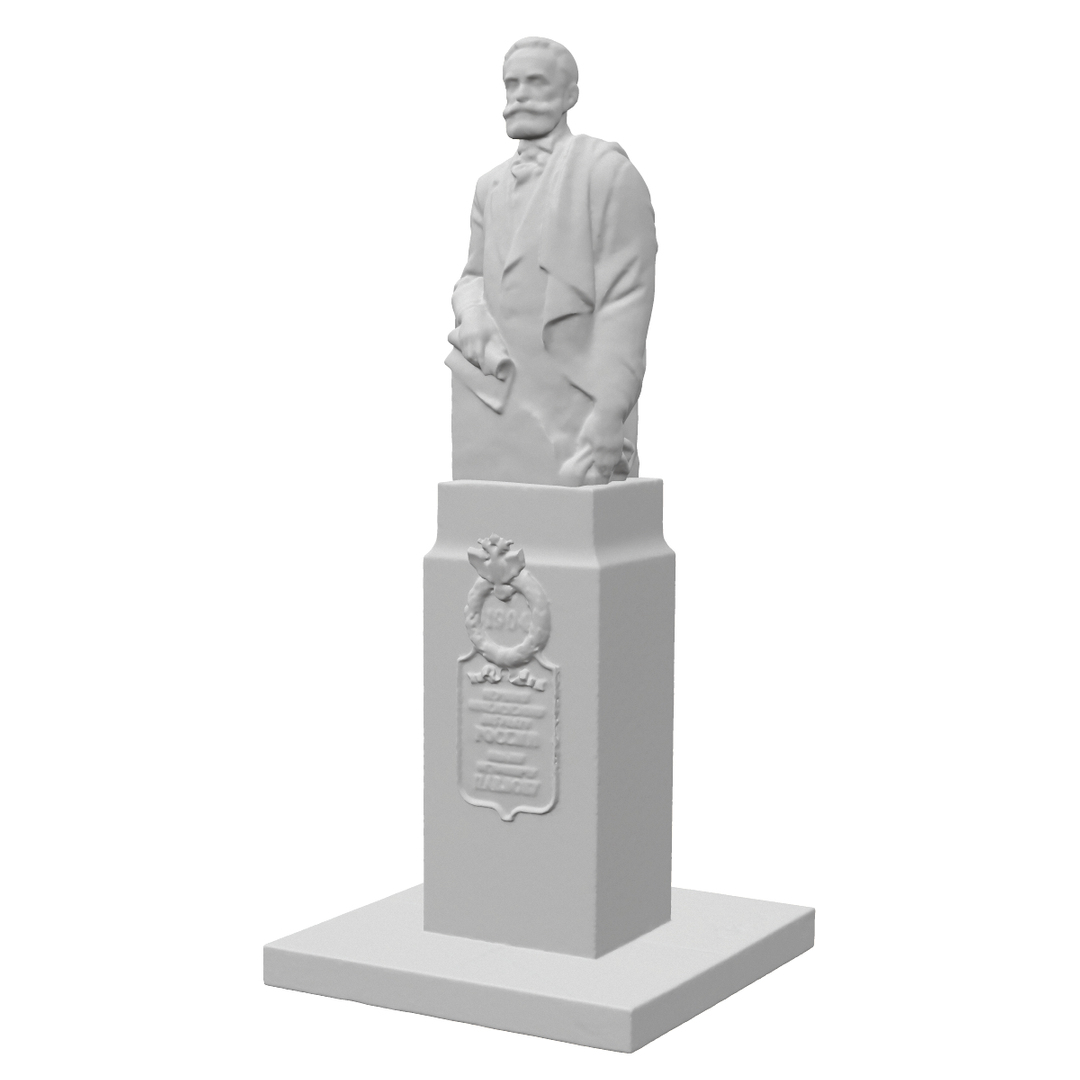 ivan pavlov nobel obj