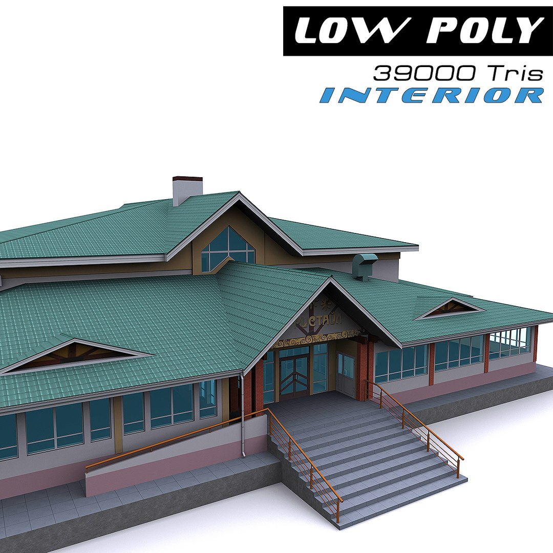 Max Restaurant Interior