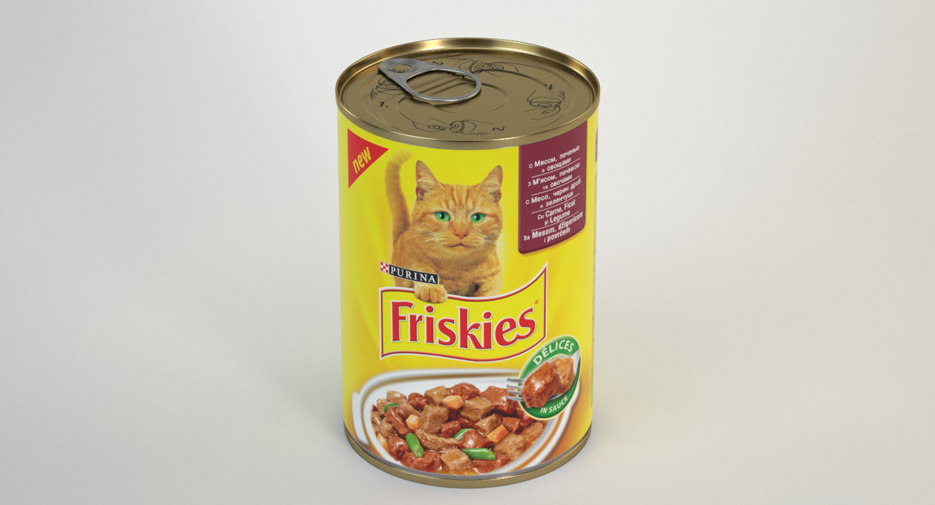 3ds Purina