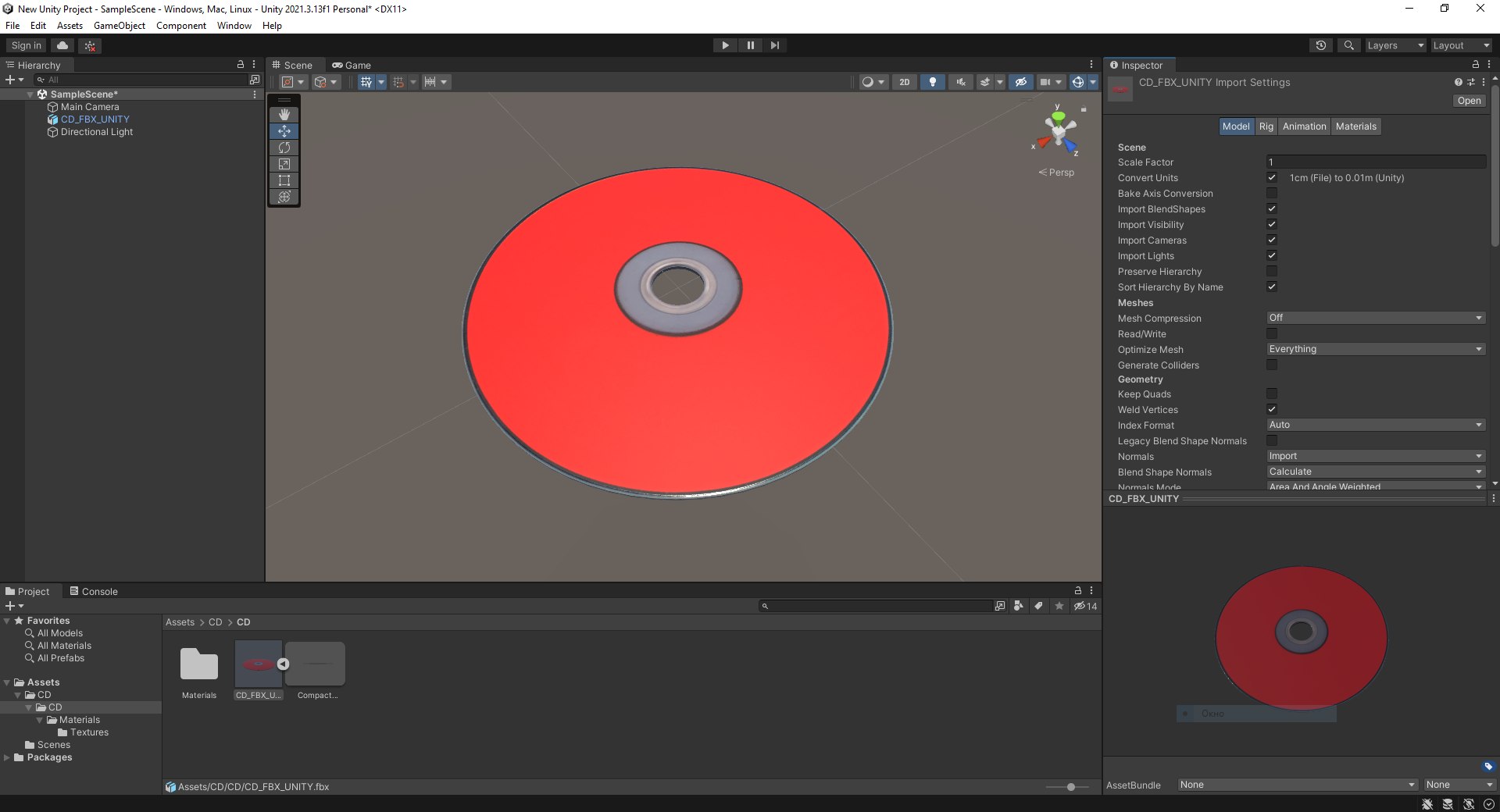 3D compact disc model - TurboSquid 1243025