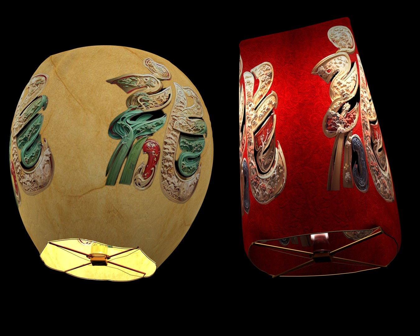 3D Chinese Sky Lantern Model - TurboSquid 2230466