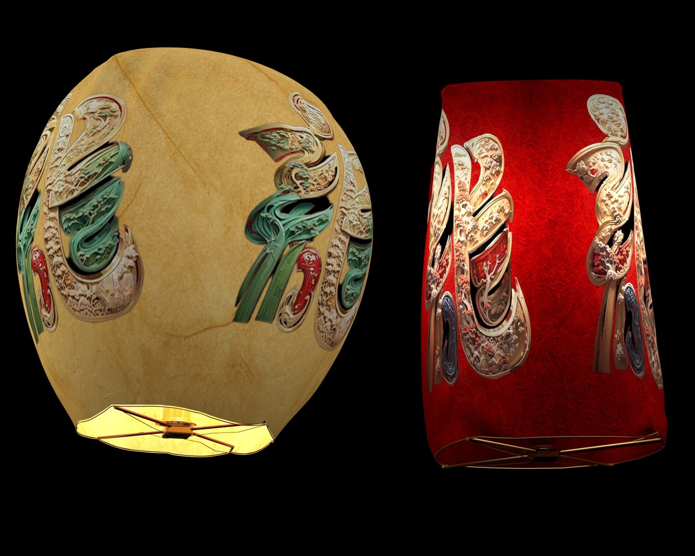 3D Chinese Sky Lantern Model - TurboSquid 2230466