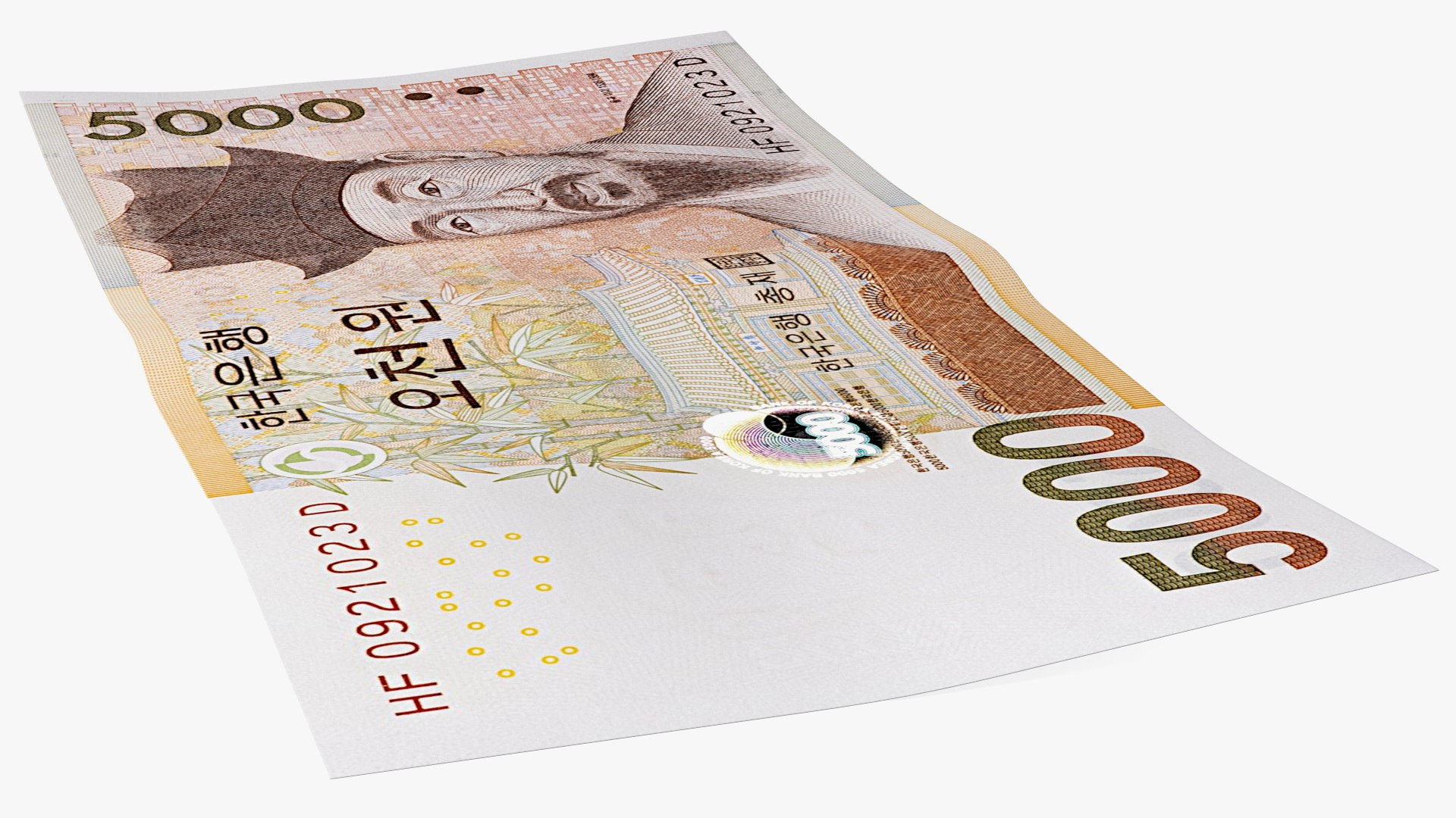 South Korean 5000 Won Banknote 3D - TurboSquid 1730036