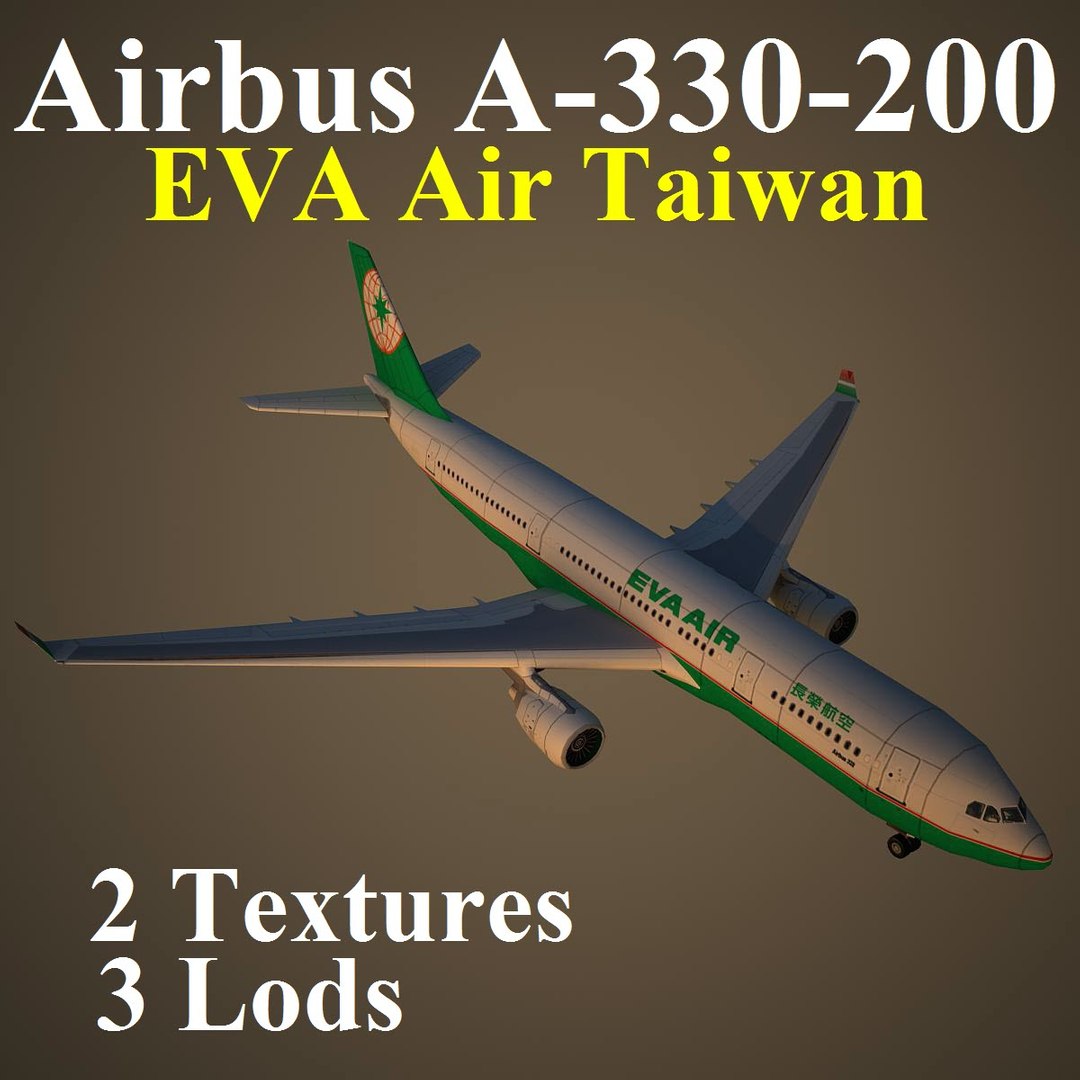 Airbus Eva Max
