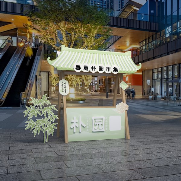 Market Stall SketchUp Models for Download | TurboSquid