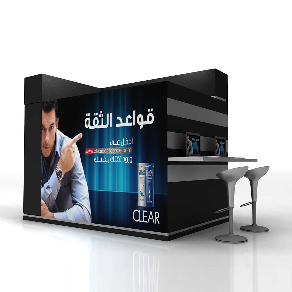 3d max simple booth clear