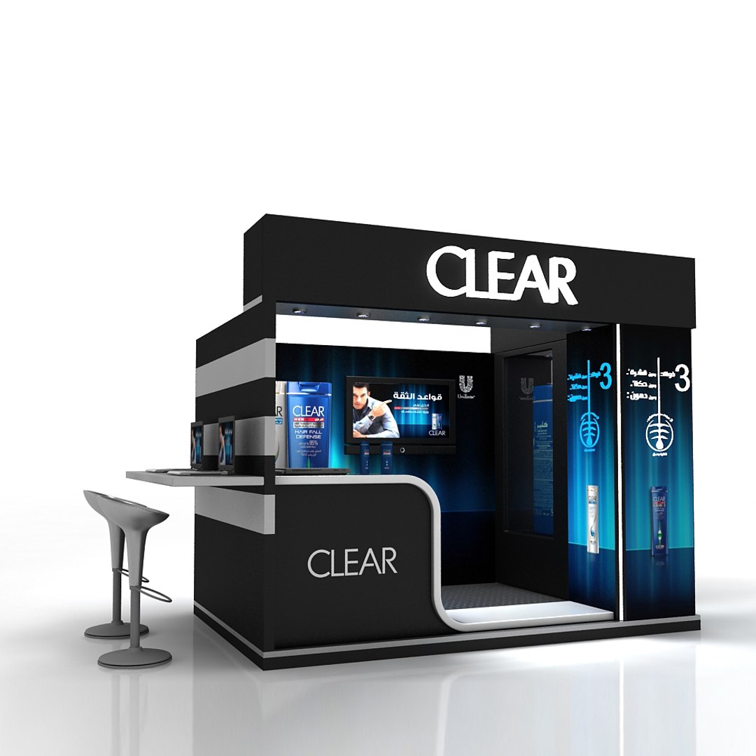 3d Max Simple Booth Clear