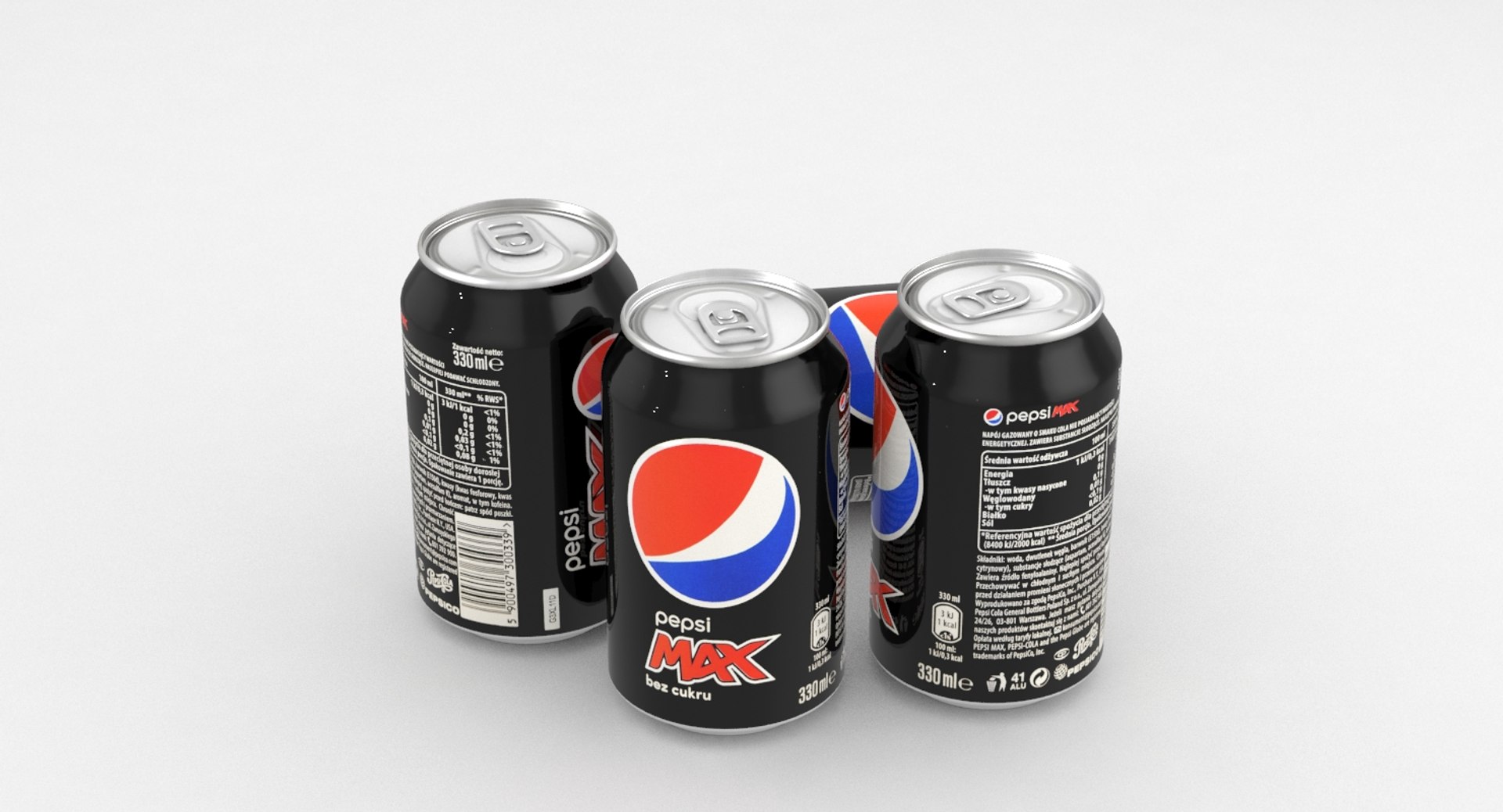 Beverage Pepsi 330ml 3D Model | 1144567 | TurboSquid