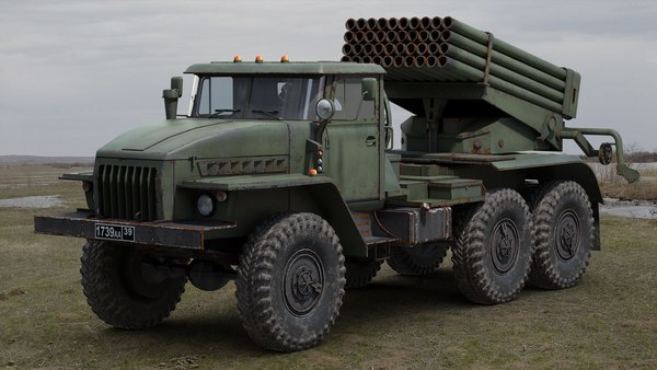 modelo 3d BM 21 Graduado - TurboSquid 1954965