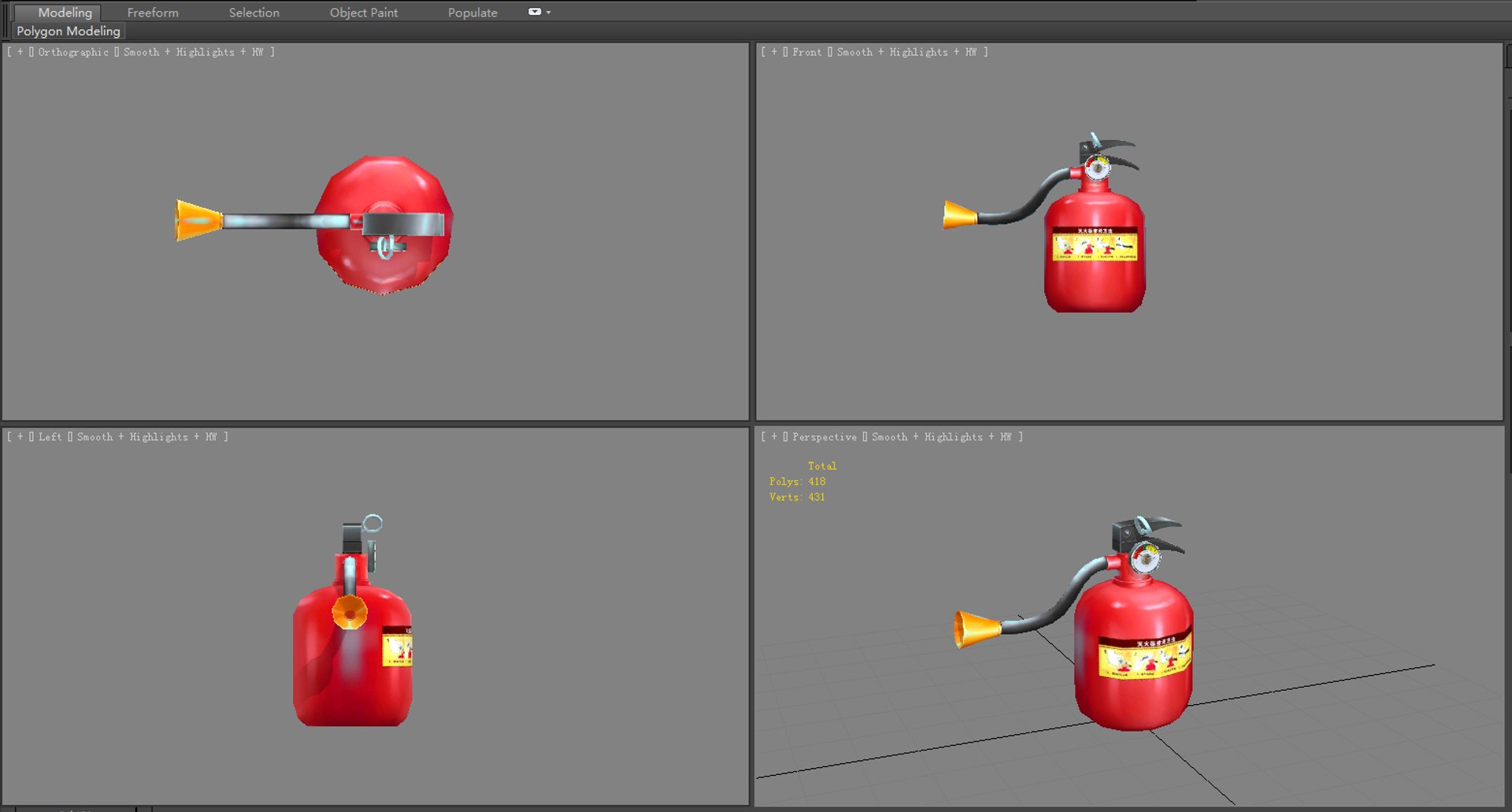 Cartoon Model - TurboSquid 1667087