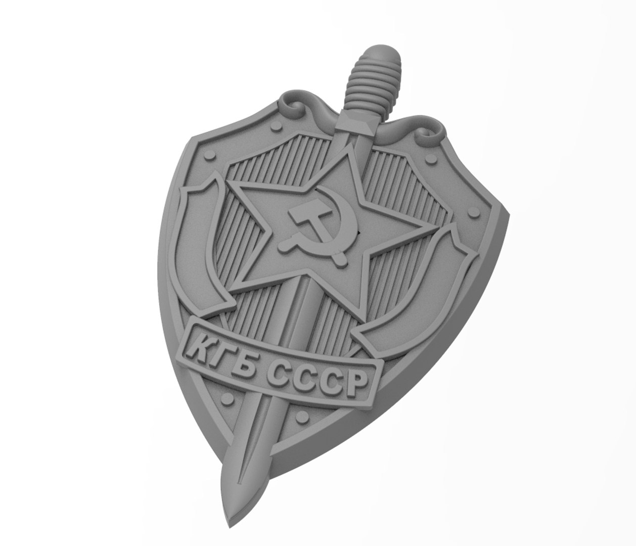 Kgb Badge Print 3D Model - TurboSquid 1318072