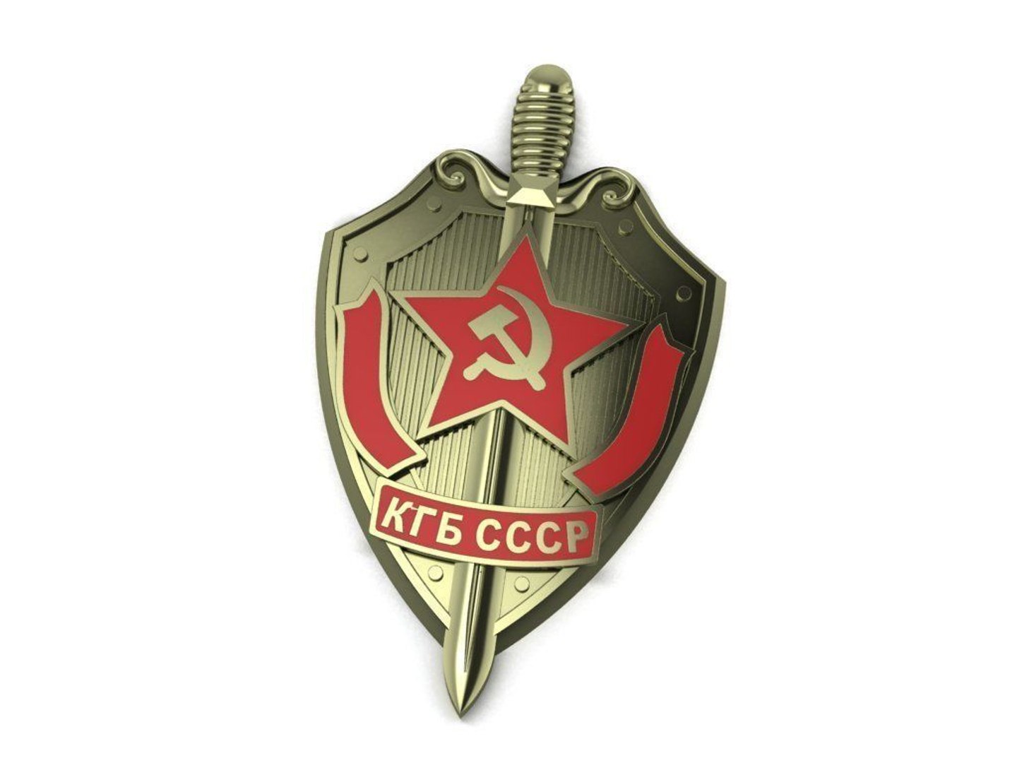Kgb Badge Print 3D Model - TurboSquid 1318072