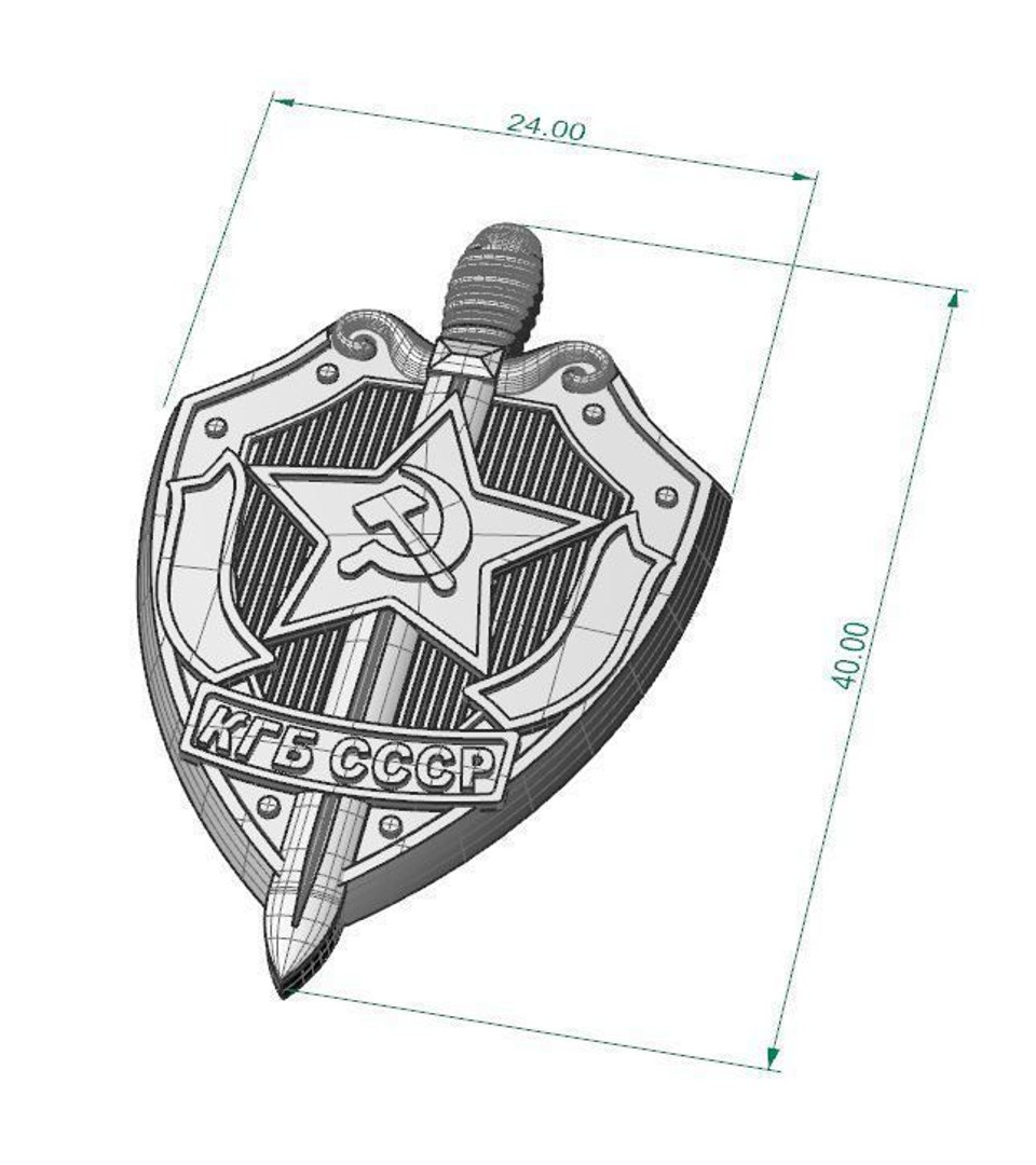 Kgb Badge Print 3D Model - TurboSquid 1318072