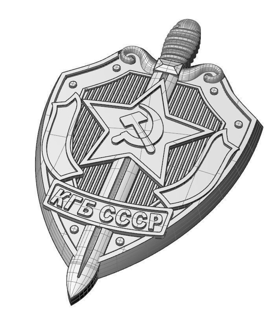 Kgb Badge Print 3D Model - TurboSquid 1318072