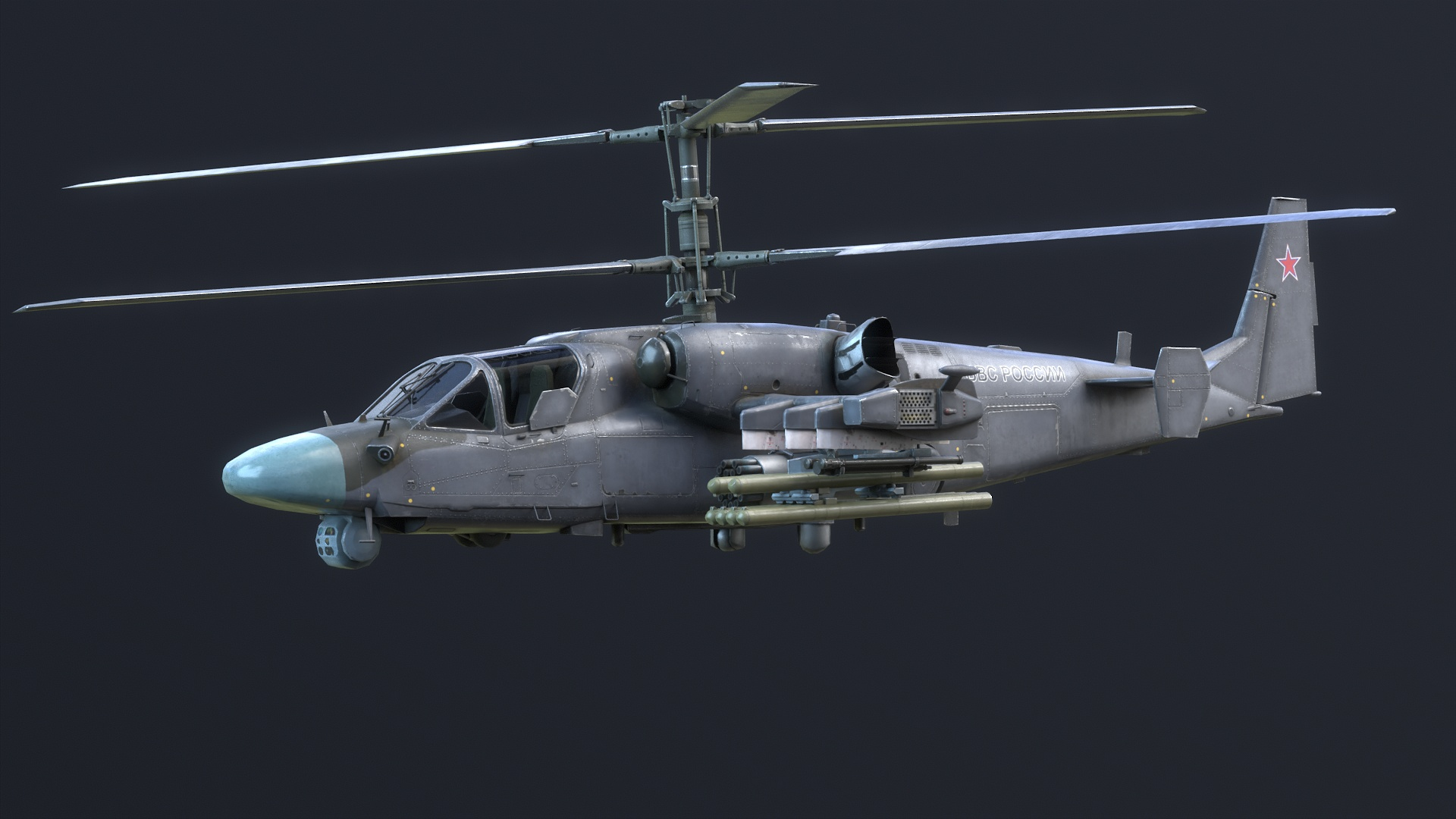 Attack Helicopters Set 3D Model - TurboSquid 2046888