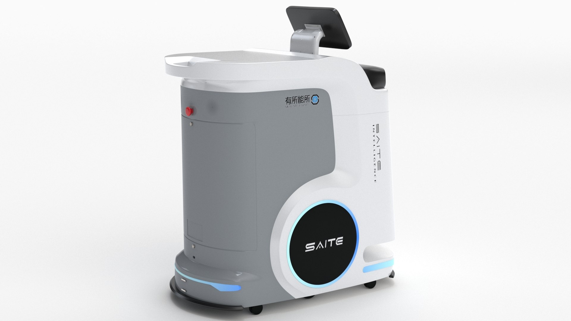 3D Saite Hospital Delivery Robot - TurboSquid 1743376