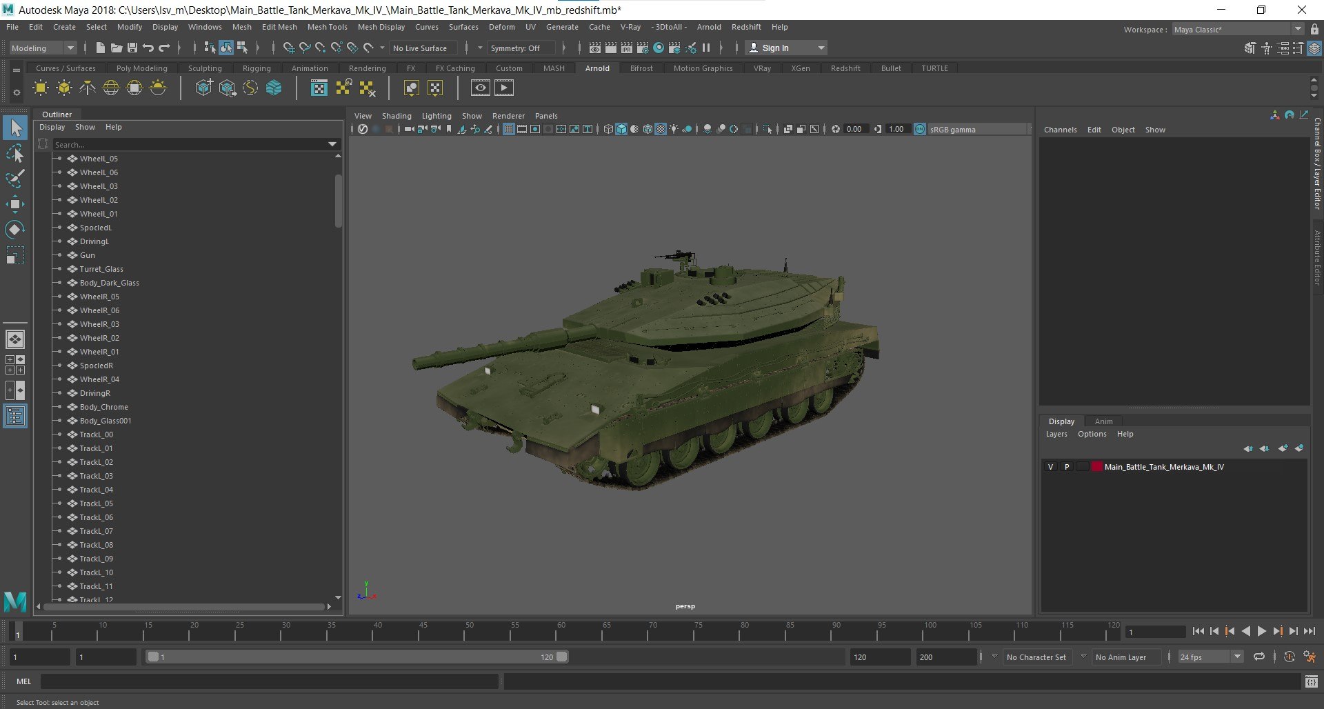 3D Main Battle Tank Merkava Mk IV - TurboSquid 2386199