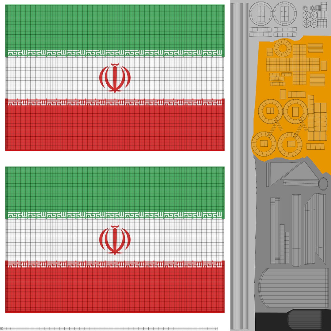 3D Model Wall Flag Iran - TurboSquid 2262445