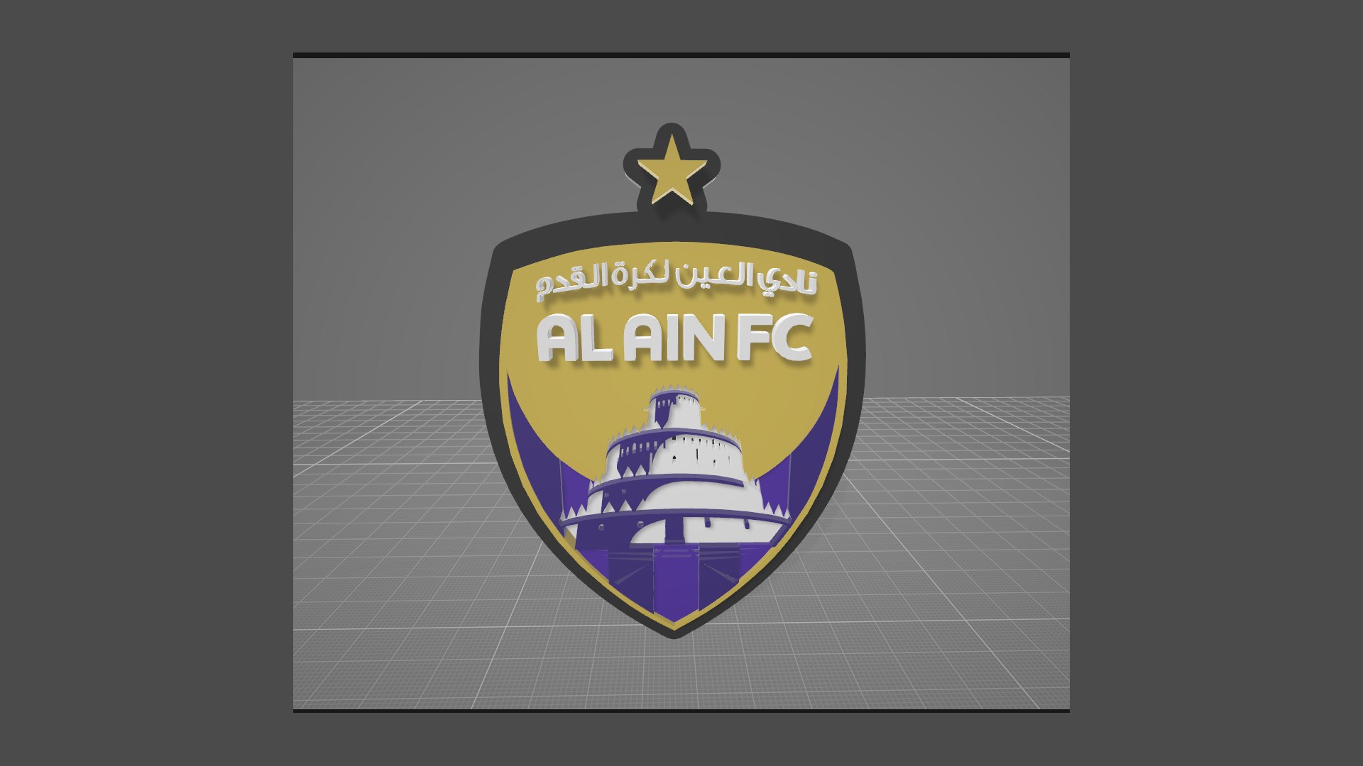 modelo 3d Logotipo de Al Ain FC imprimible y renderizable - TurboSquid 2226610