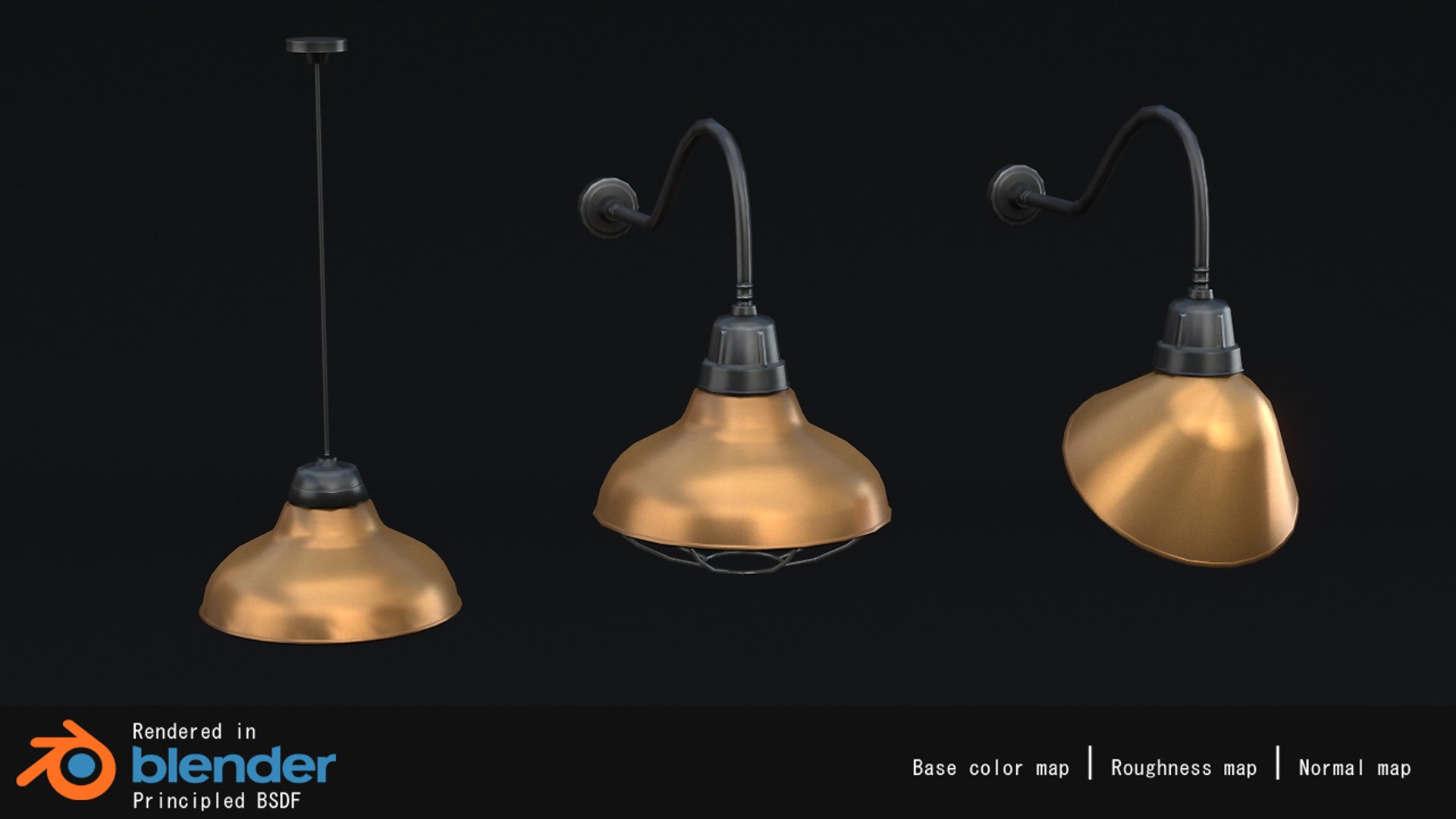 3d Vintage Lighting Pack