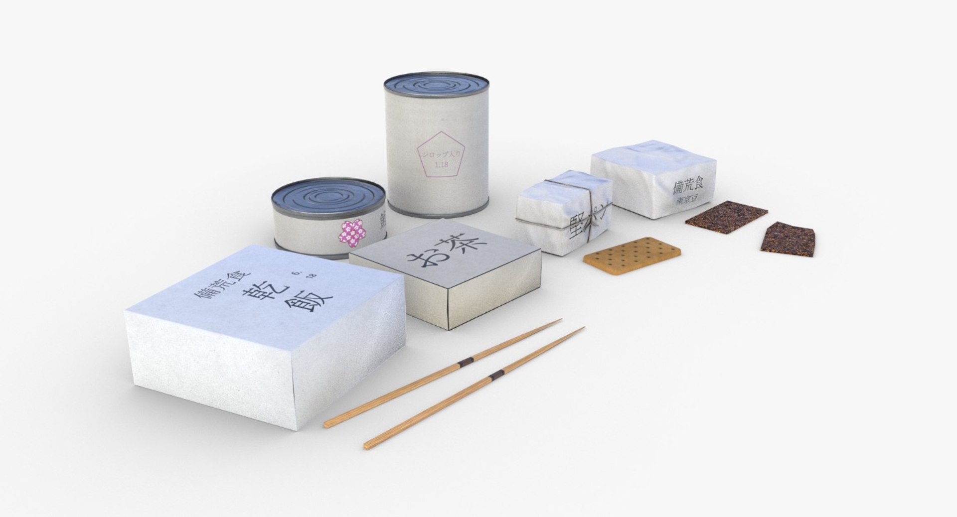 Japanes Combat Rations 3D Model - TurboSquid 1391442