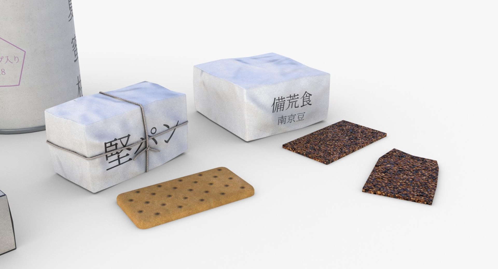 Japanes Combat Rations 3D Model - TurboSquid 1391442