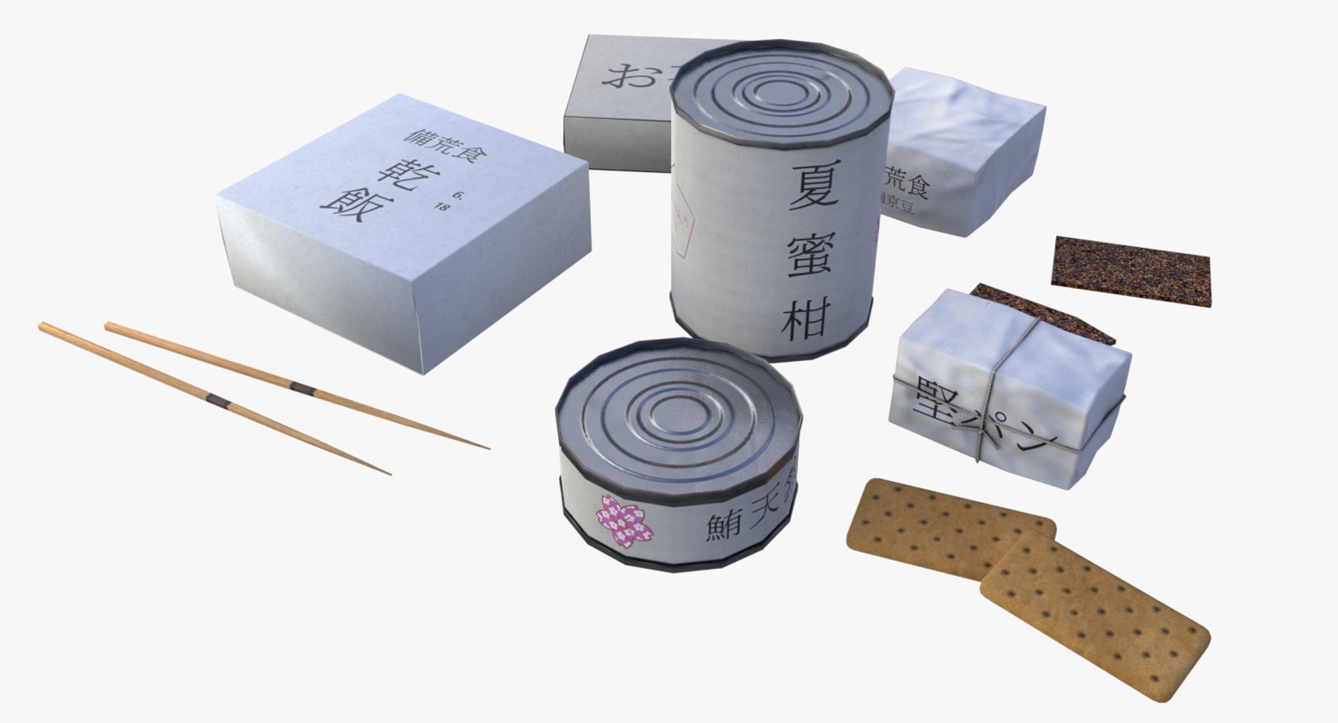 Japanes Combat Rations 3D Model - TurboSquid 1391442
