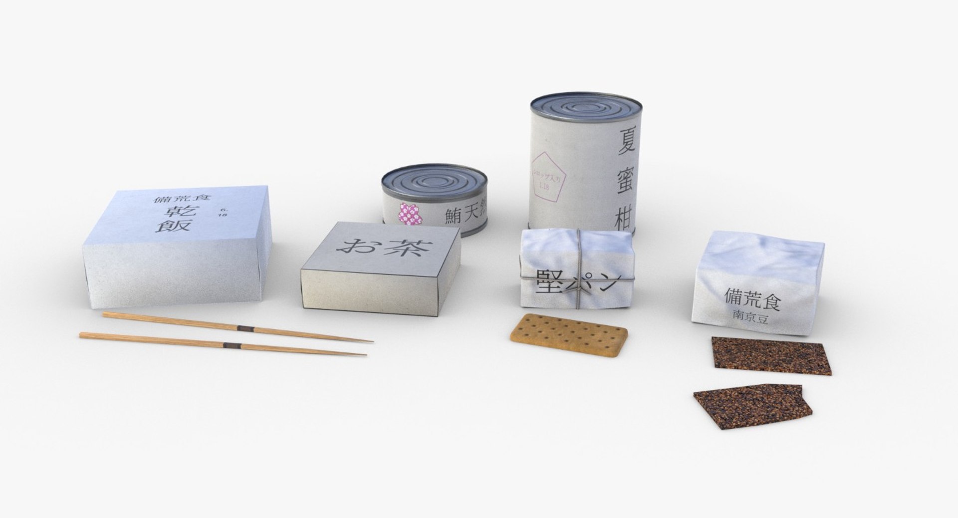 Japanes Combat Rations 3D Model - TurboSquid 1391442