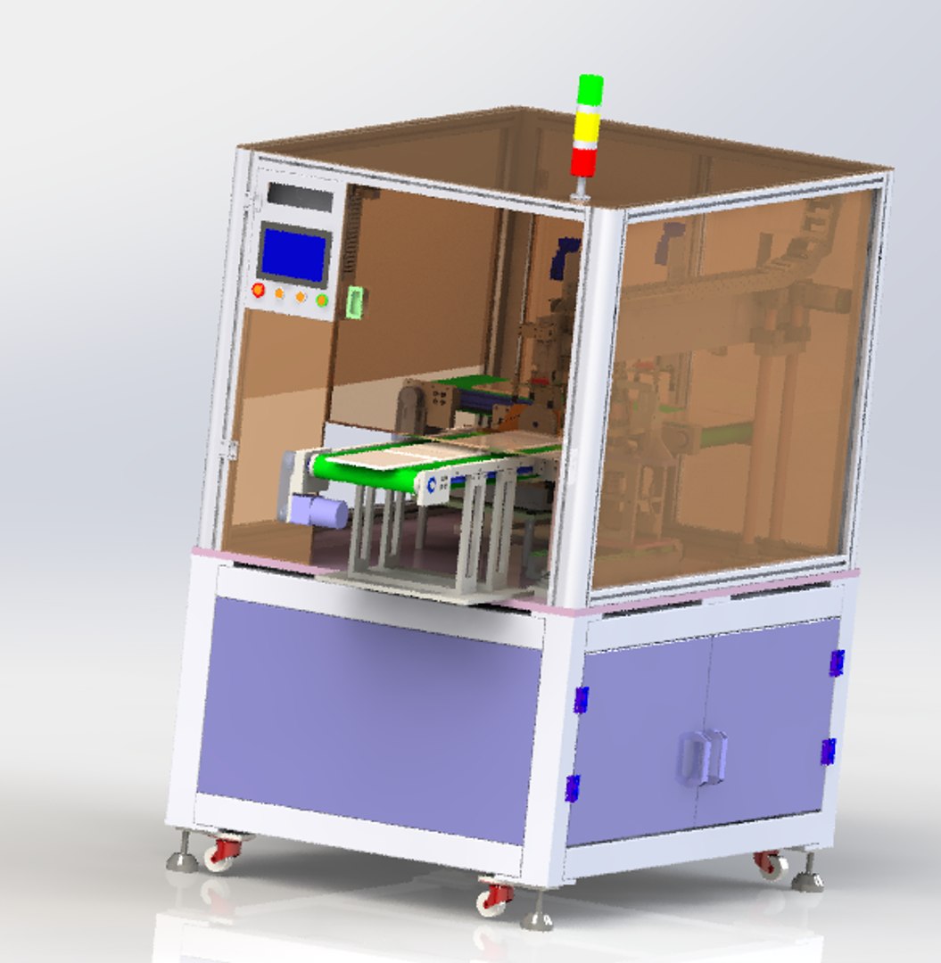 Tablet Arc Polishing Machine Model - TurboSquid 1425562