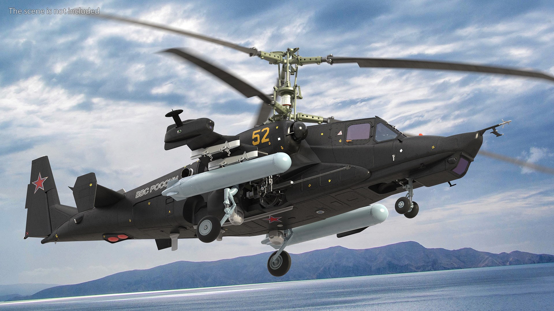 3D Kamov Ka 52 or Alligator Russian Attack Helicopter Rigged for Maya - TurboSquid 2095068