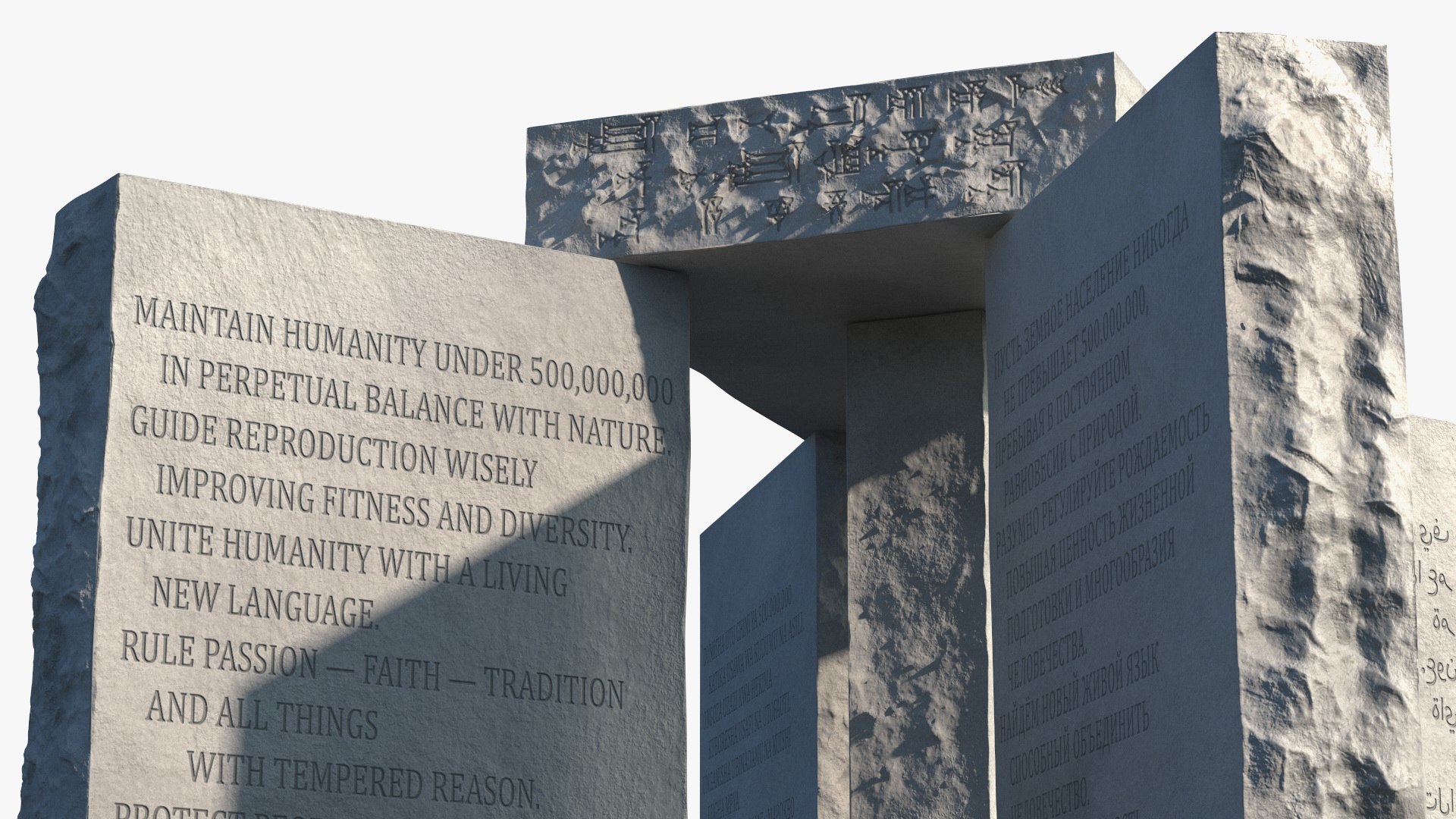 3D Georgia Guidestones Monument model - TurboSquid 1958471