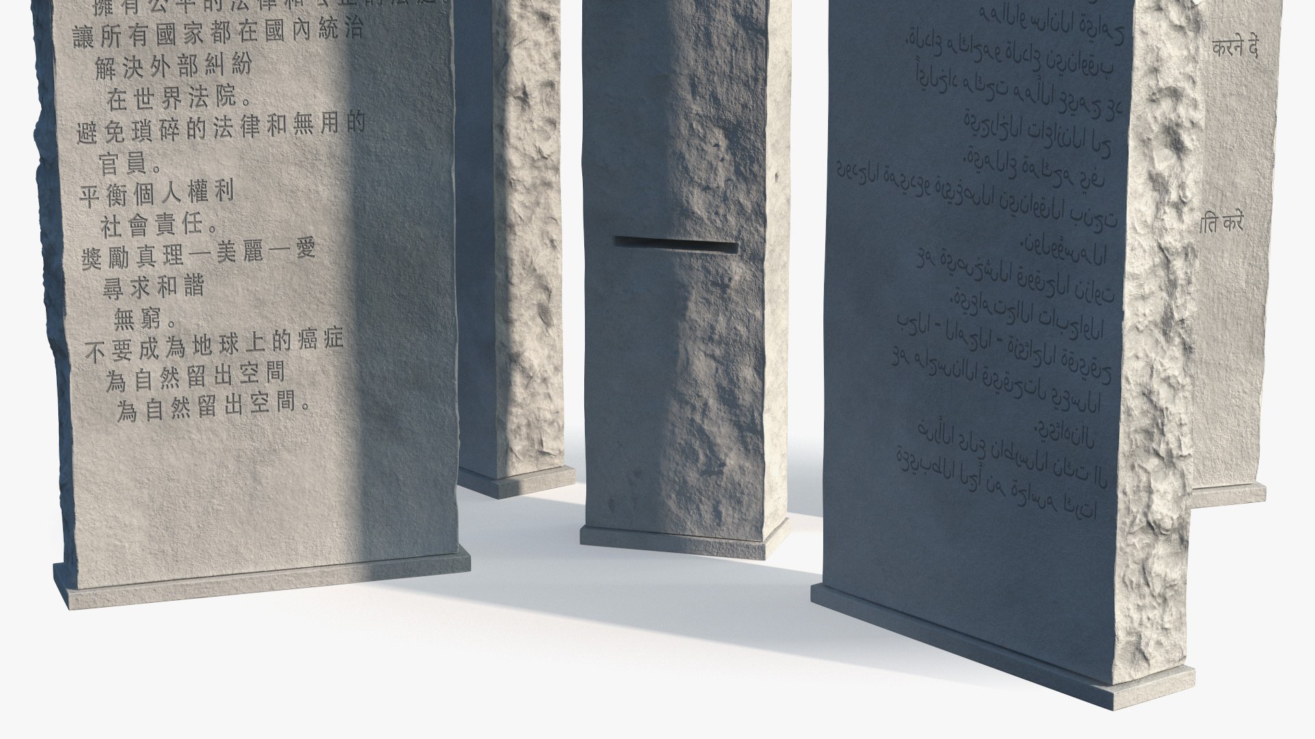 3D Georgia Guidestones Monument model - TurboSquid 1958471