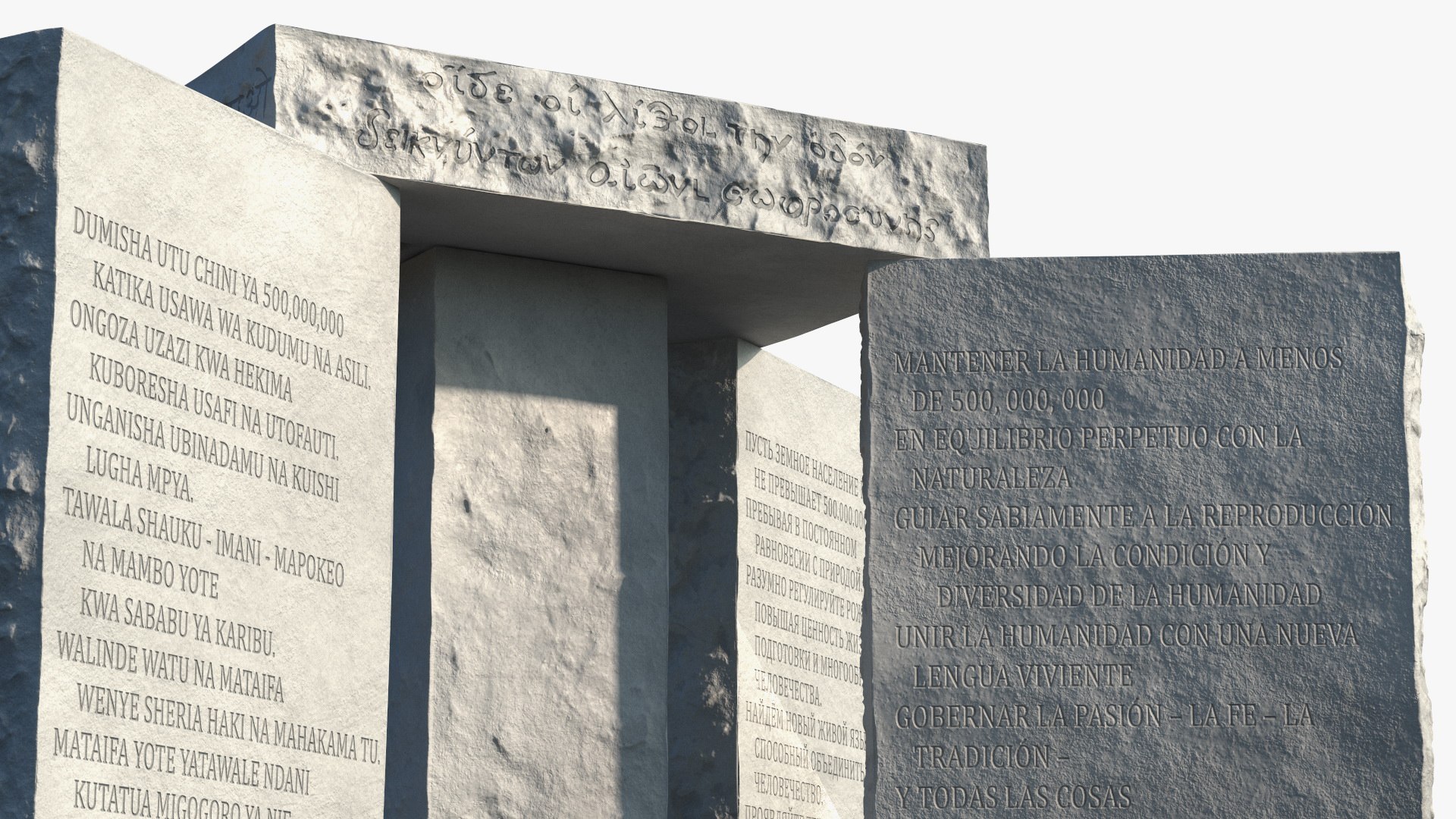 3D Georgia Guidestones Monument Model - TurboSquid 1958471