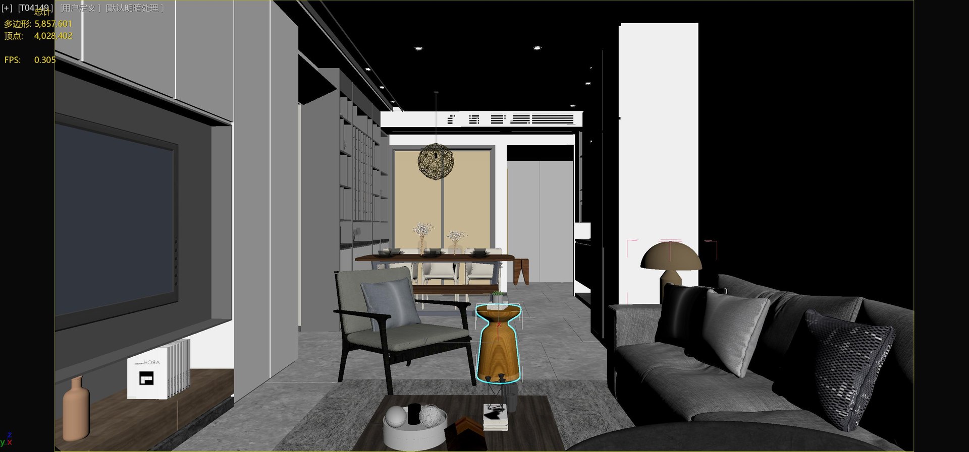 TM04-Contemporary Luxury Living Room with Dinning Room Scene by 3dmax ...