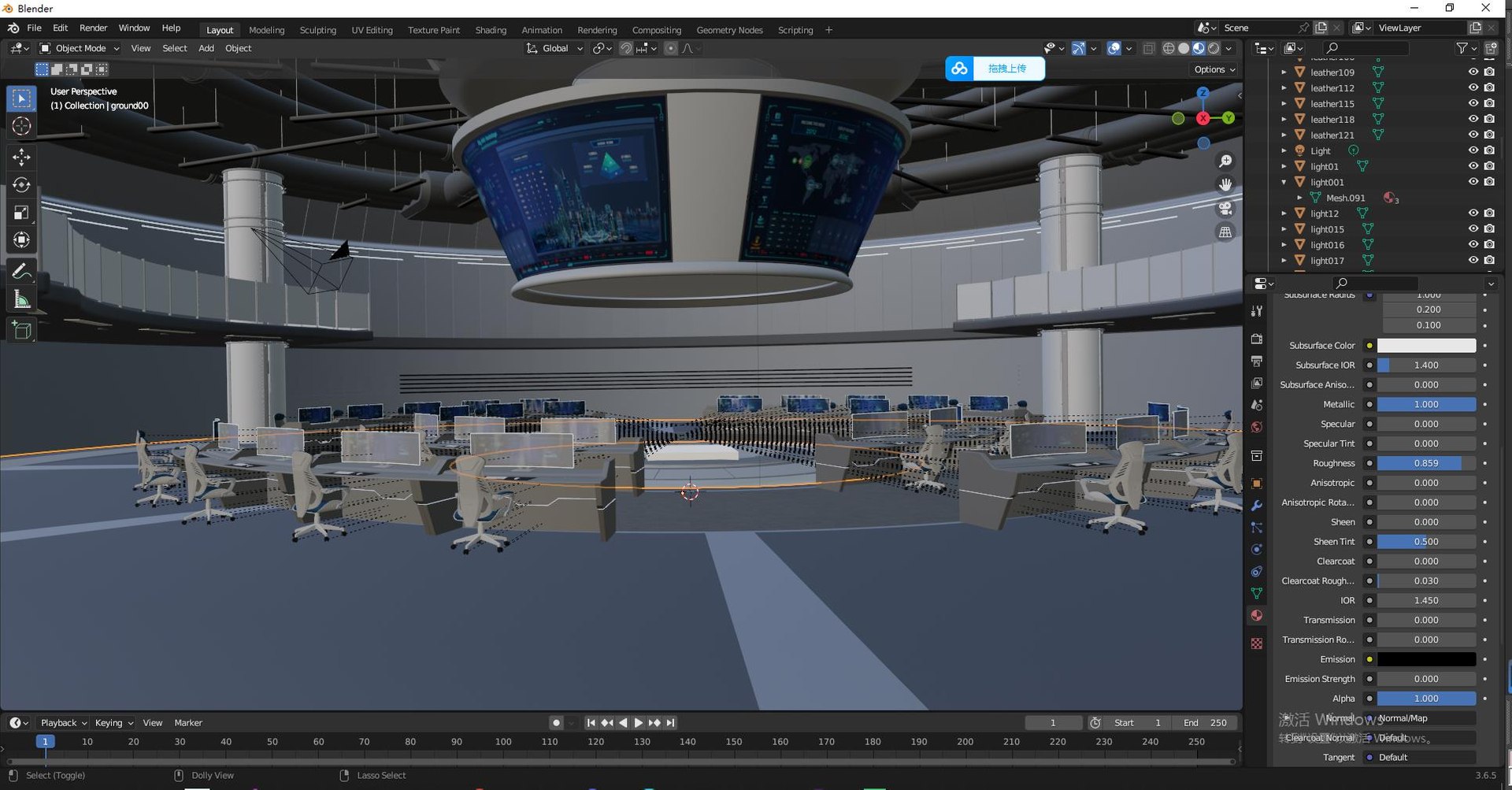 Monitoring Center Command Center 3D Model - TurboSquid 2004190