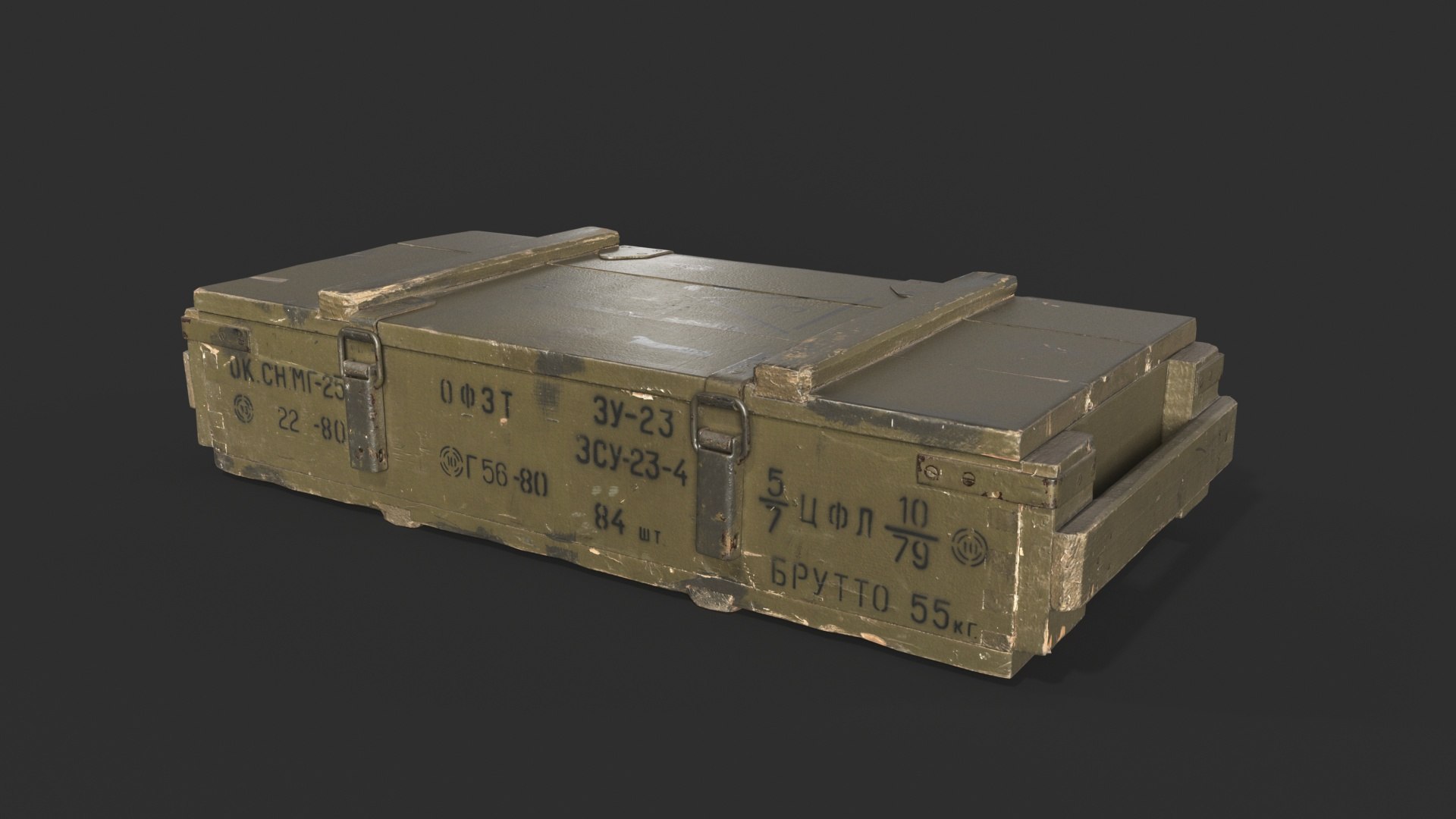 3D Model Ammo Box - TurboSquid 2249410