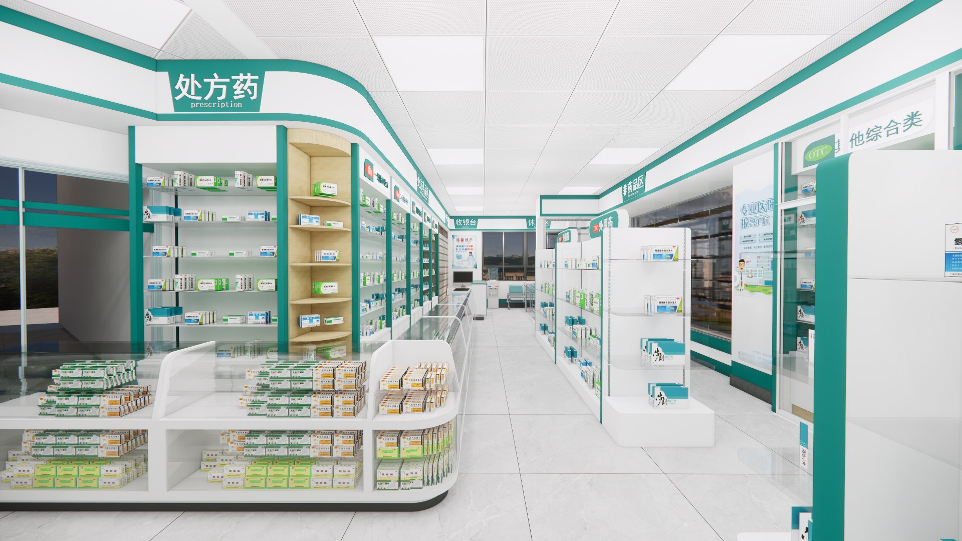 3D Model Pharmacy Store-A3 - TurboSquid 2101193
